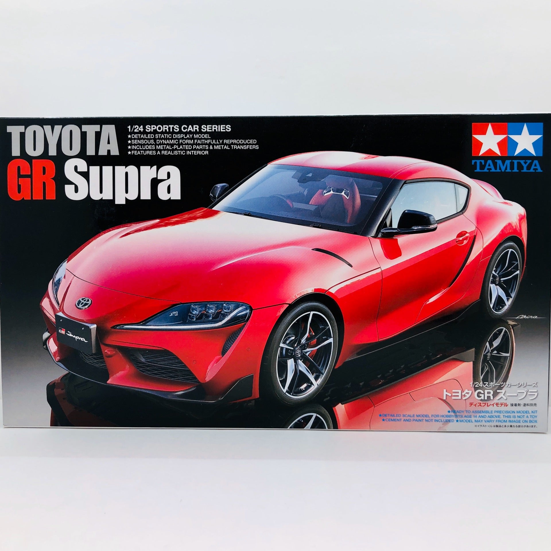 Tamiya #24351 Toyota GR Supra 1/24 | HobbyOne Japan