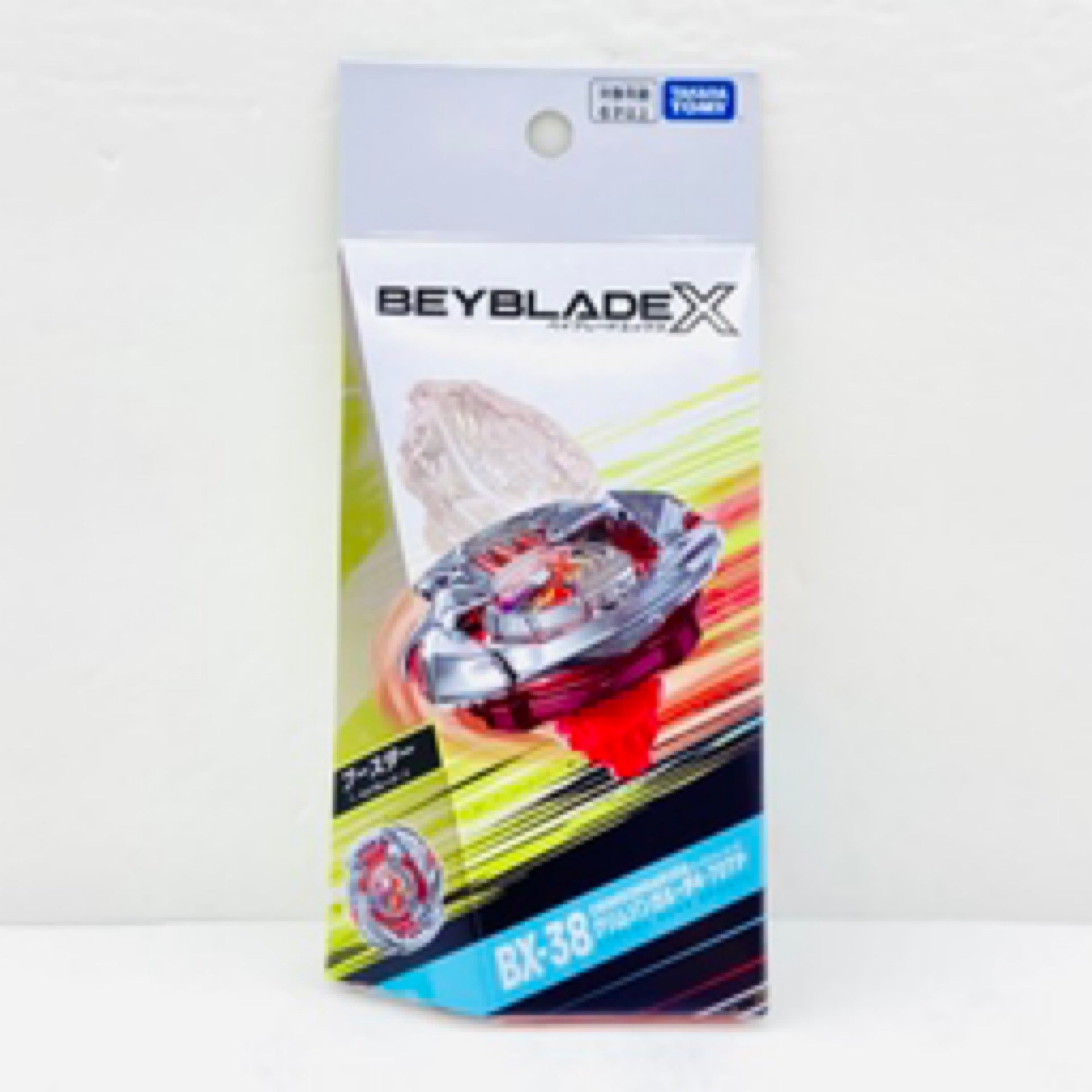 BX-38 Crimson Garuda 4-70TP Booster | HobbyOne Japan