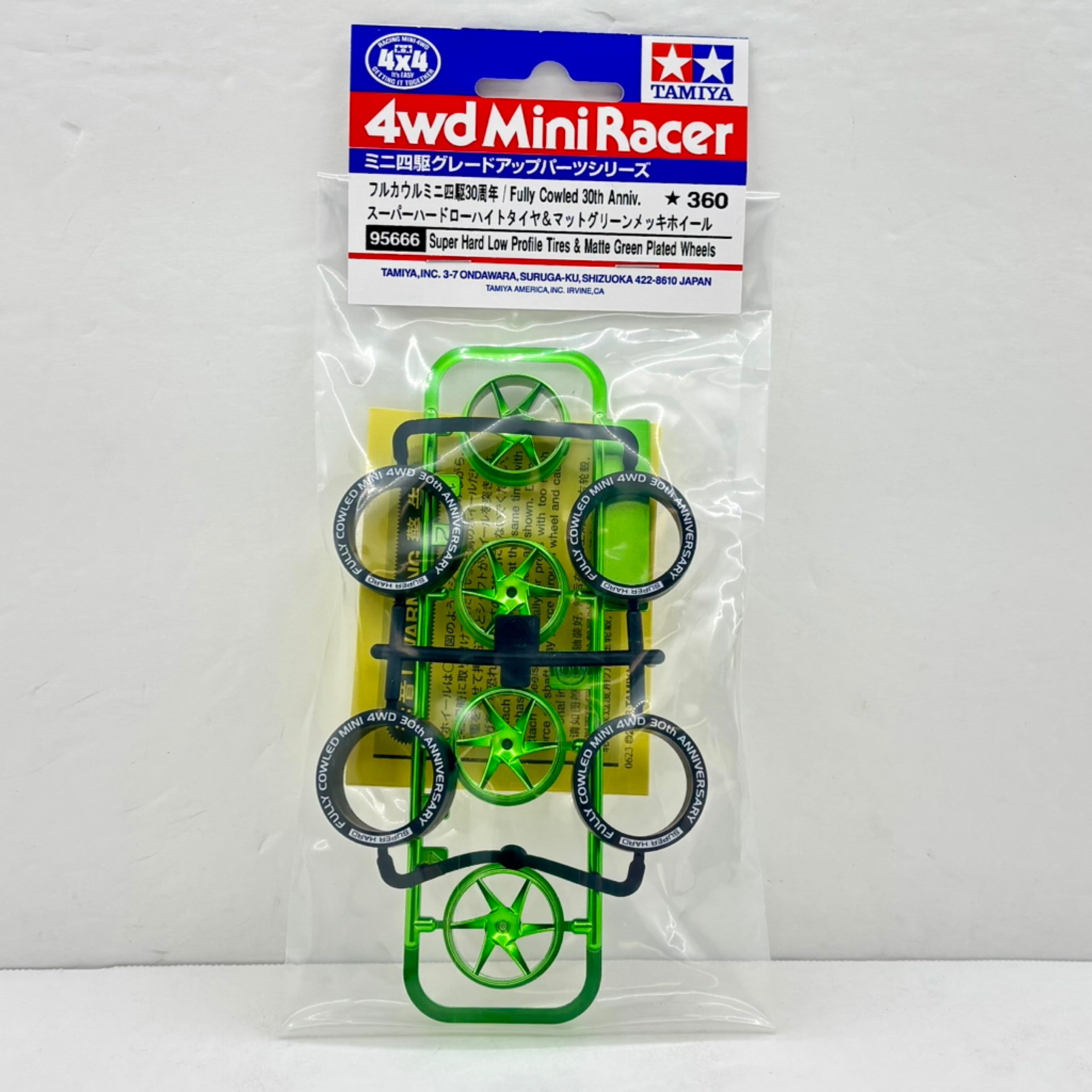 Mini 4WD #95666 Super Hard Low Profile Tires & Matte Green Plated ...