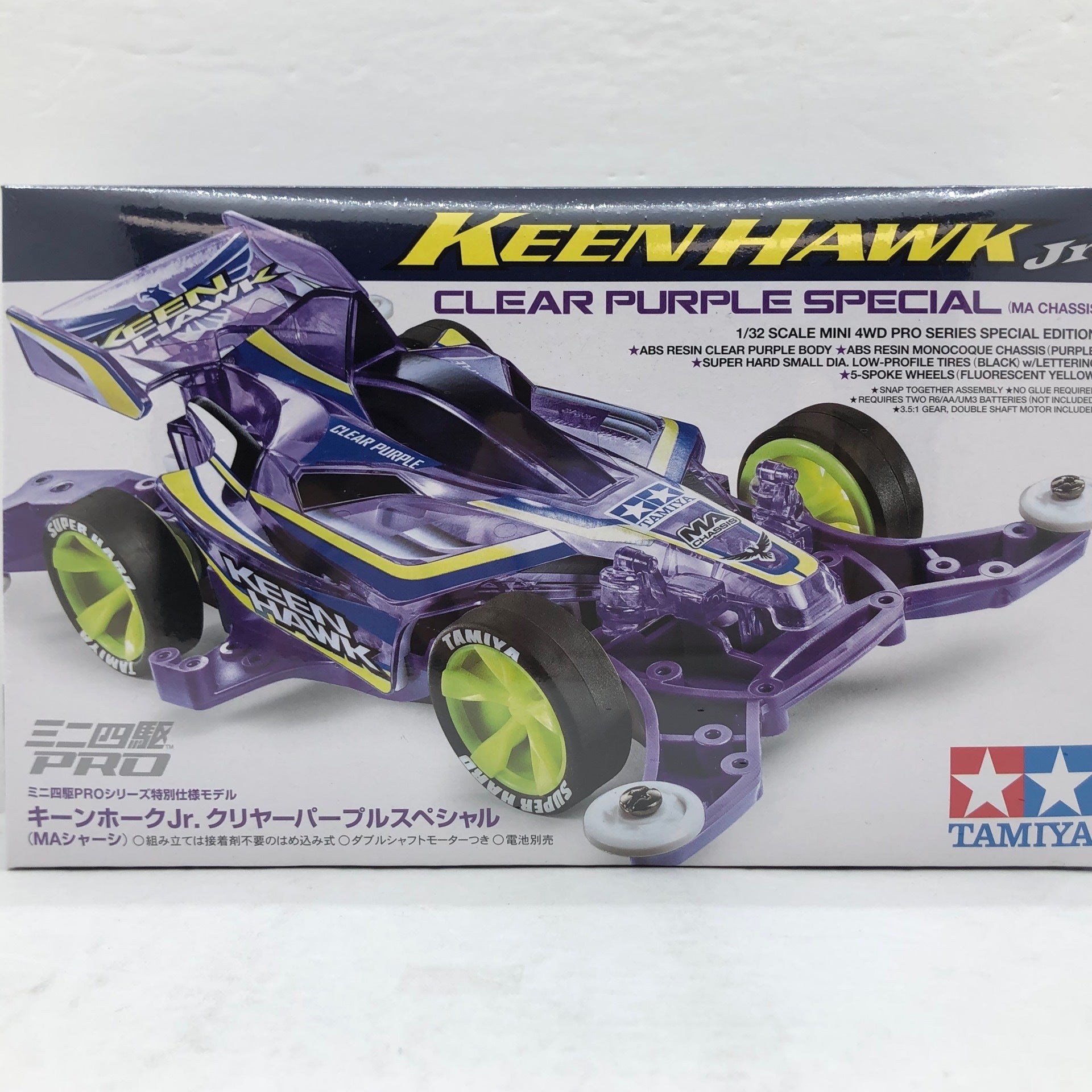 Mini 4WD #95399 KEEN HAWK CLEAR PURPLE | HobbyOne Japan