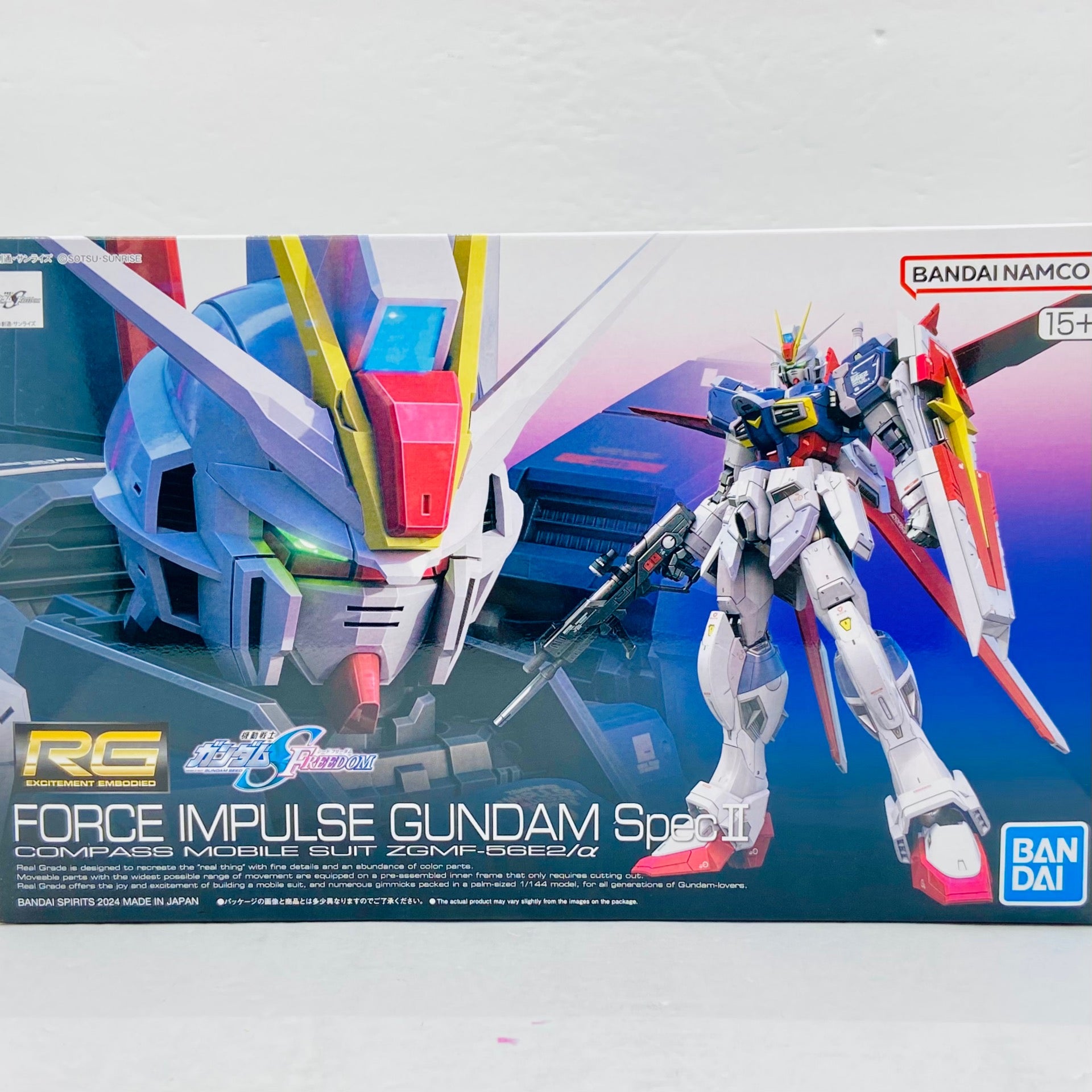RG #39 Force Impulse Gundam Spec II | HobbyOne Japan