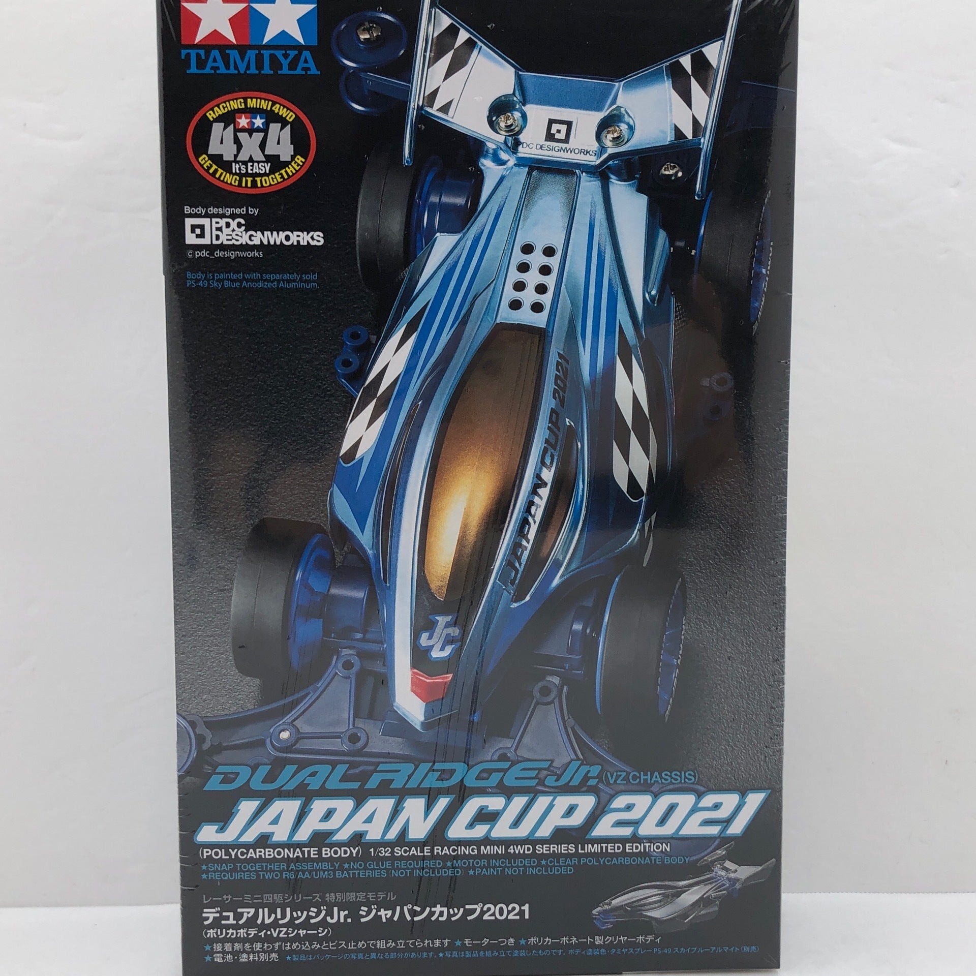 Mini 4WD #95143 JR DUAL RIDGE JR (PC BODY) Vz Chassis Japan Cup 2021 ...