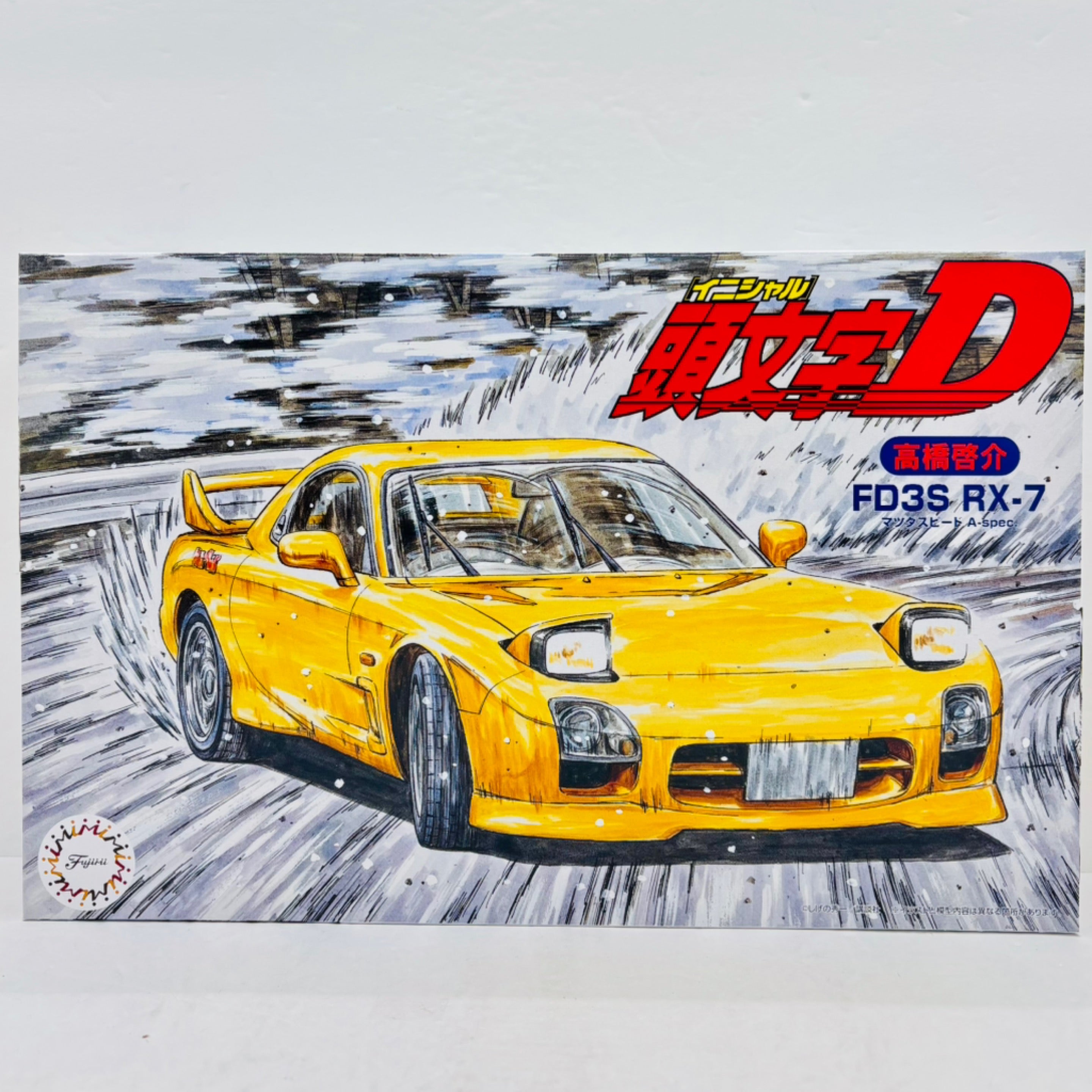 Fujimi Initial D #12 FD3S RX-7 | HobbyOne Japan