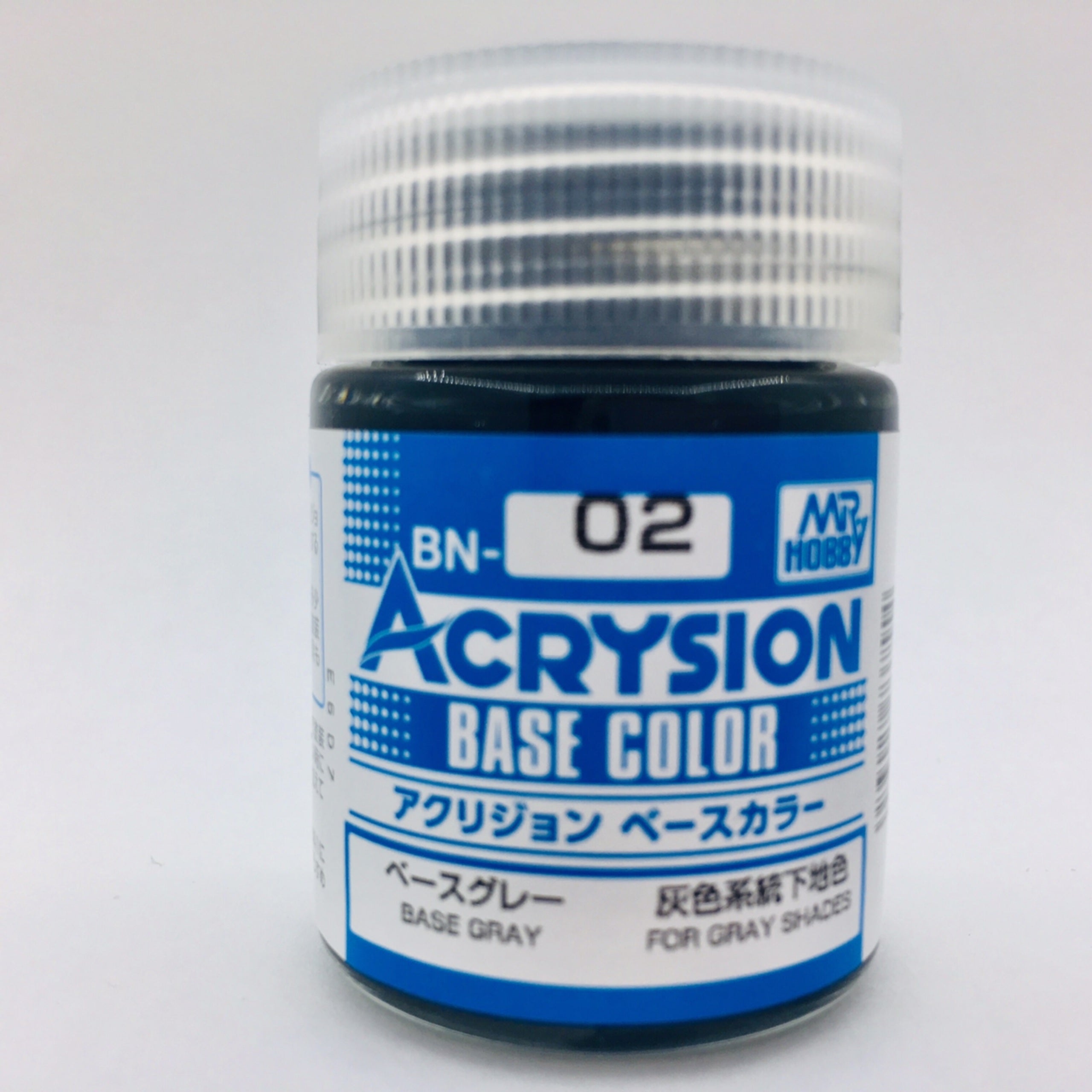 BN02 Base Gray | HobbyOne Japan