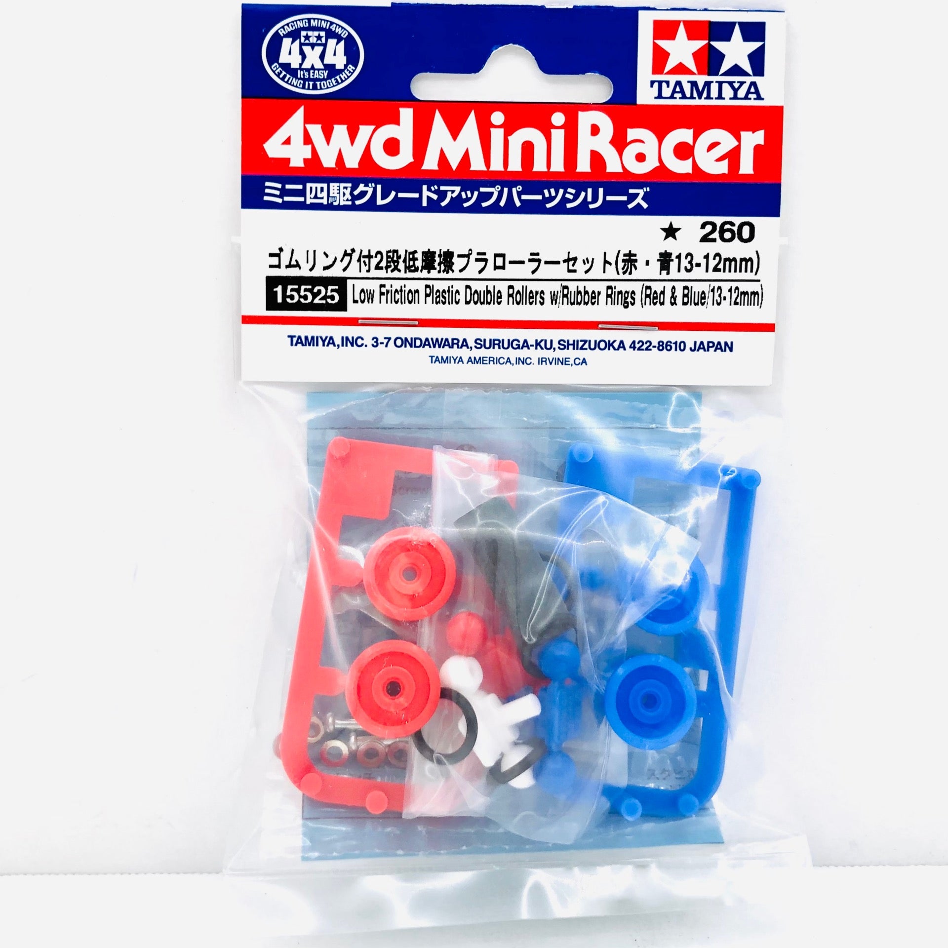 Mini 4WD #15525 PLASTIC DOUBLE ROLLERS Low Friction Red/Blue 13-12Mm ...