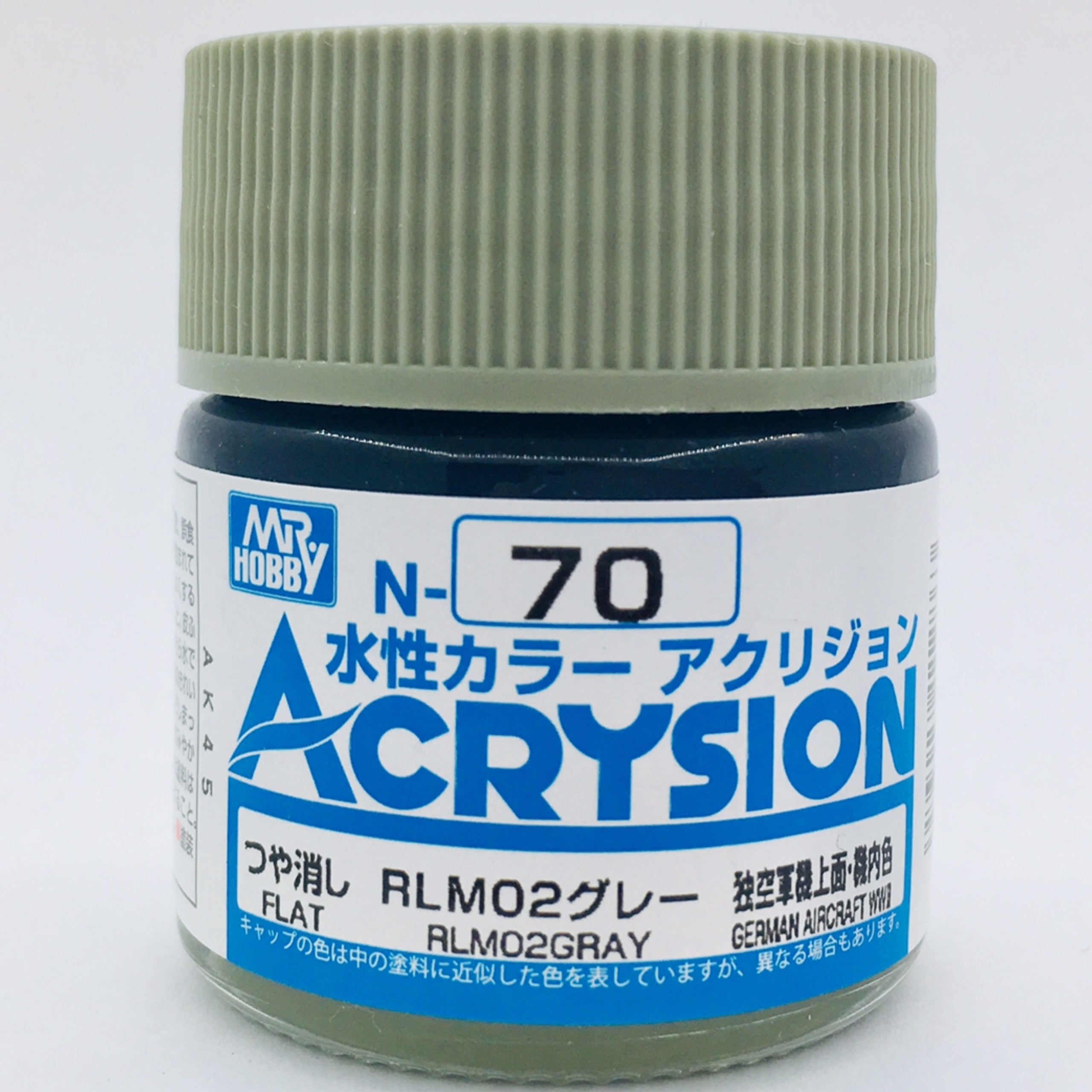 N070 TLM02 Gray | HobbyOne Japan