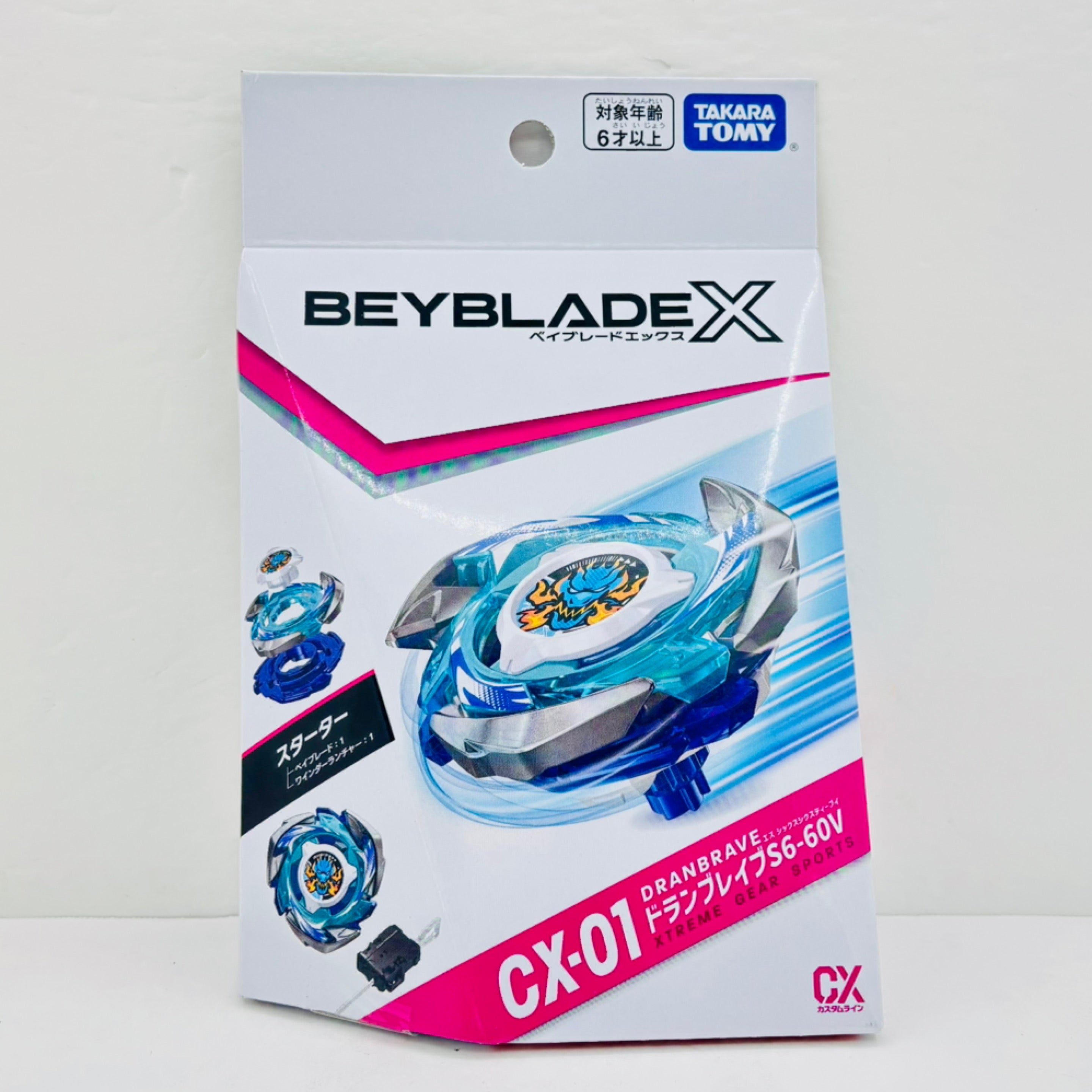 Beyblade X CX-01 Starter Dran Brave S6-60V | HobbyOne Japan
