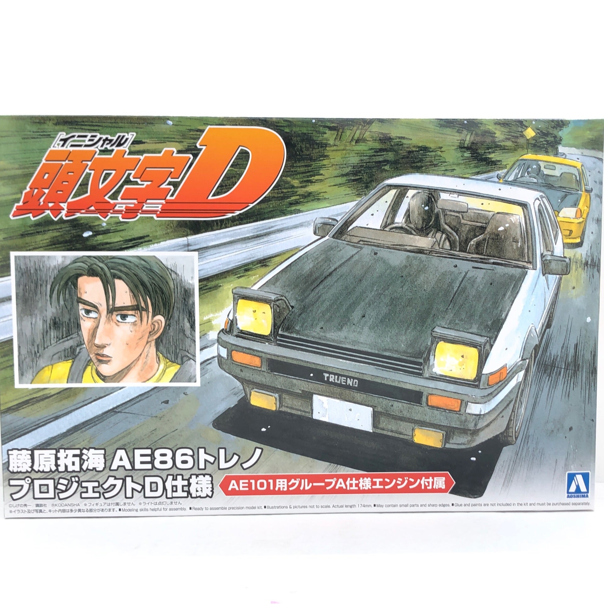 Aoshima Initial D #01 AE86 Trueno Project D Fujiwara Takumi | HobbyOne Japan
