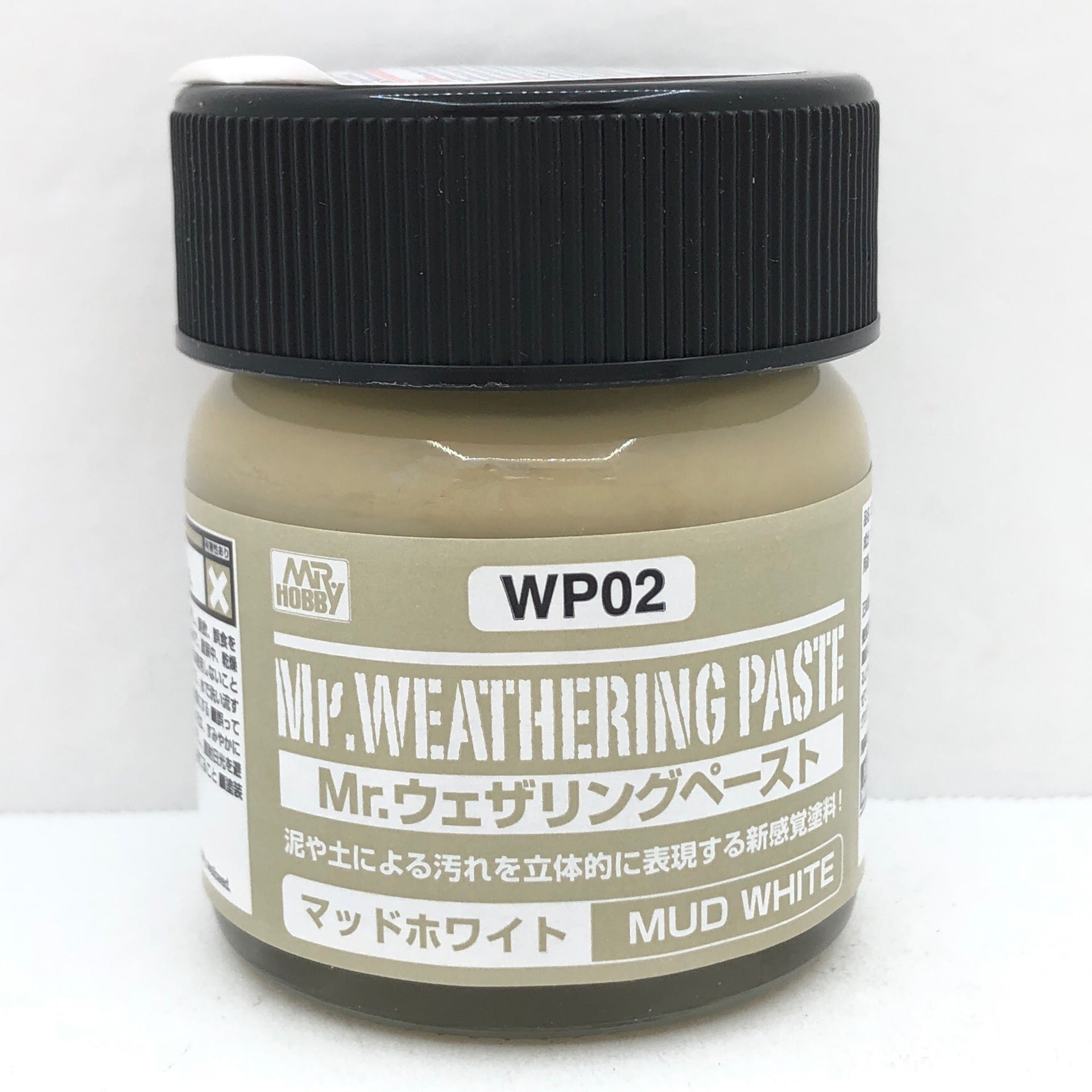 WP02 Weathering Pastel Mud White | HobbyOne Japan