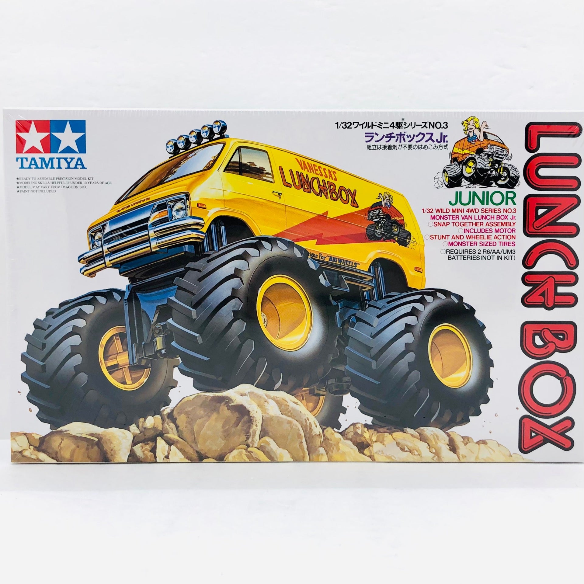 Mini 4WD #17003 Lunch Box Jr. | HobbyOne Japan