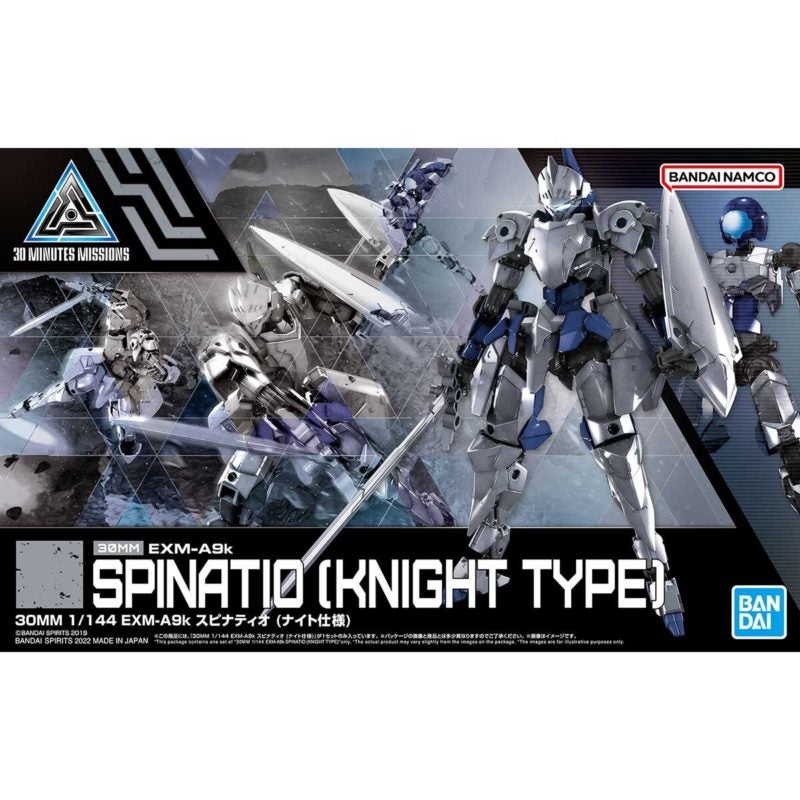 30MM #48 SPINATIO (Knight TYPE) | HobbyOne Japan