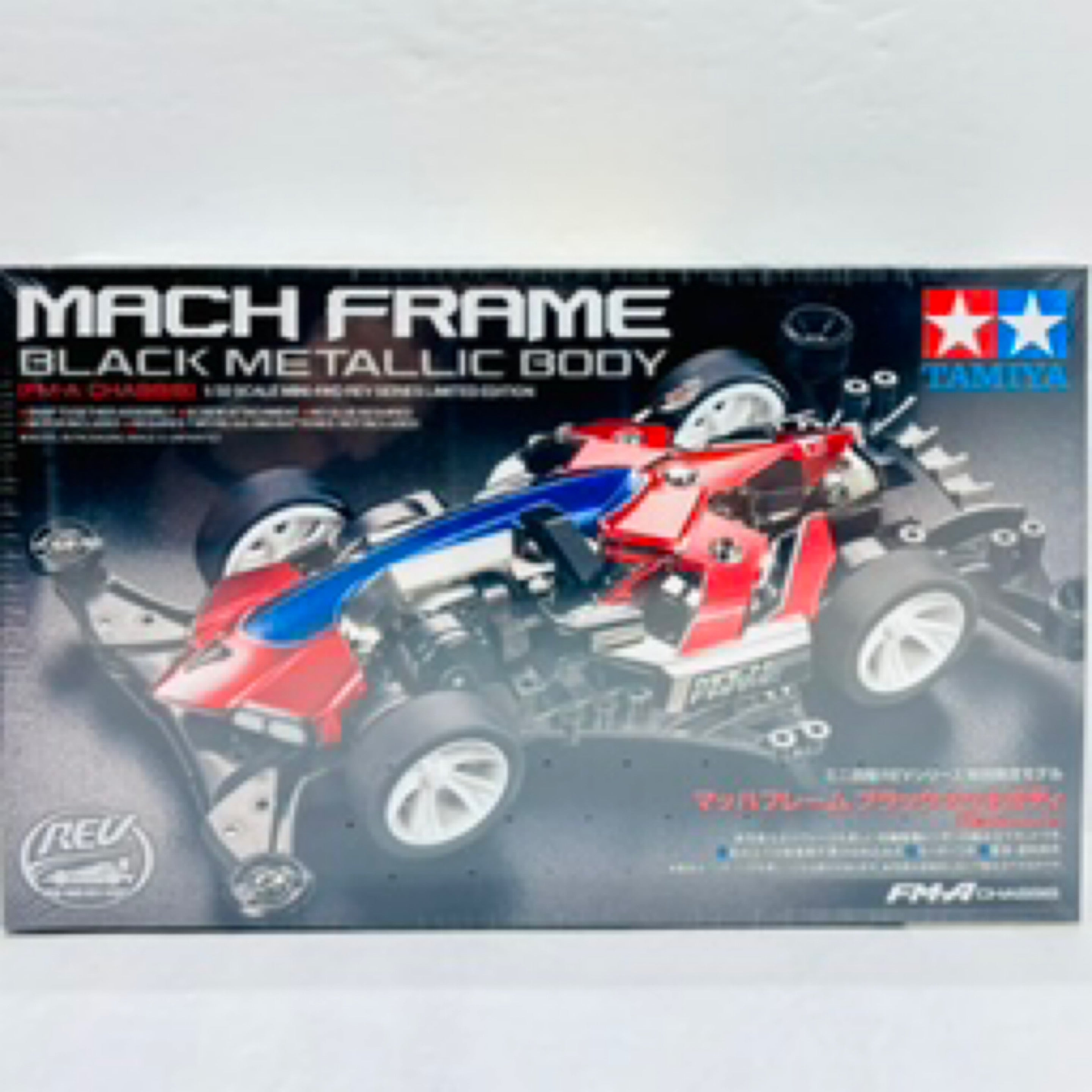 Mini 4WD #95673 Mach Frame Black Metallurgist Body | HobbyOne Japan
