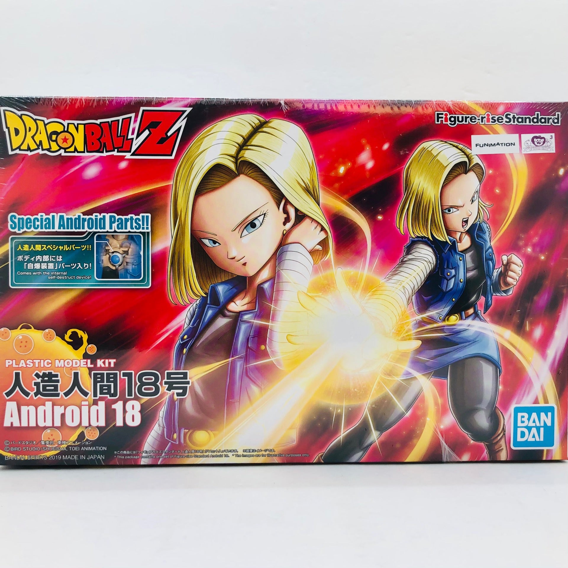 Figure-Rise Standard Drago Ball Android #18 | HobbyOne Japan