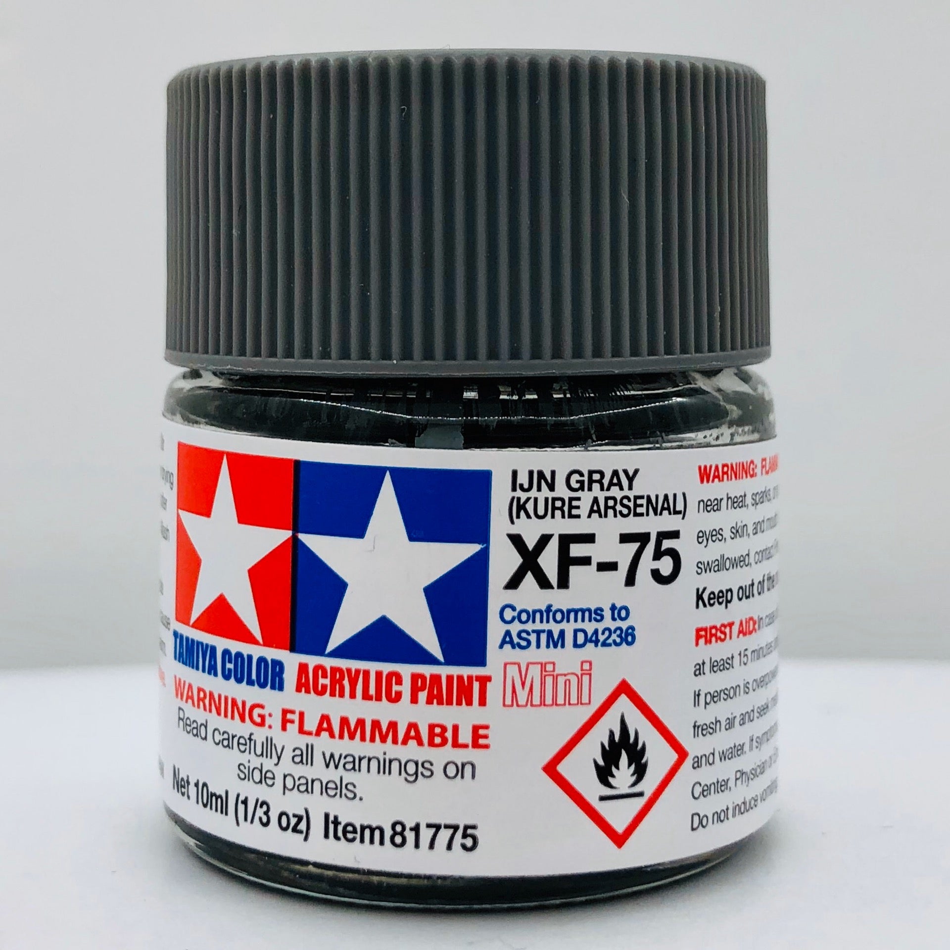 Tamiya XF-75 IJN Gray (Kure Arsenal) | HobbyOne Japan