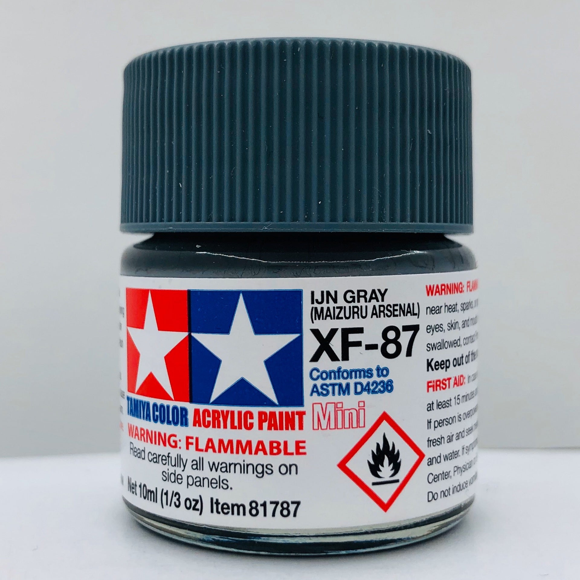 Tamiya XF-87 IJN Gray (Maizuru Arsenal) | HobbyOne Japan