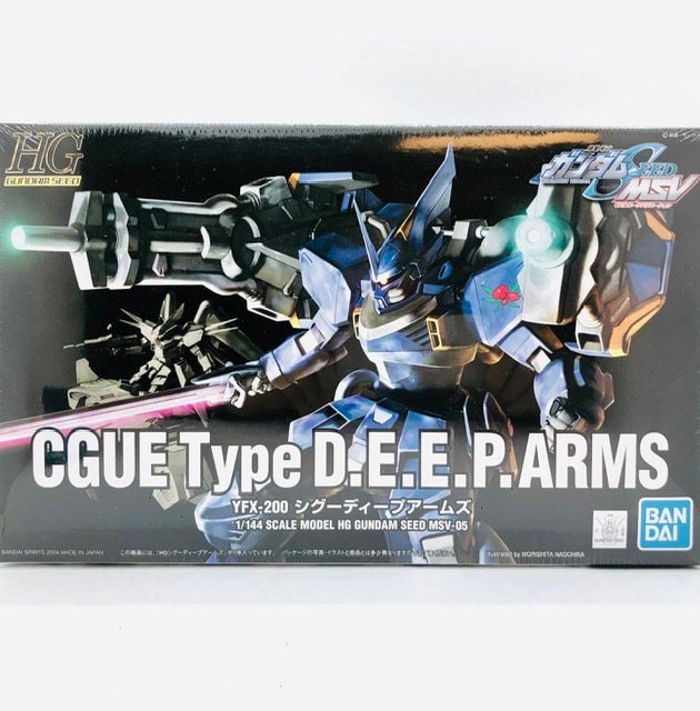 HG Gundam Seed MSV #005 Cgue Type Deep Arms | HobbyOne Japan