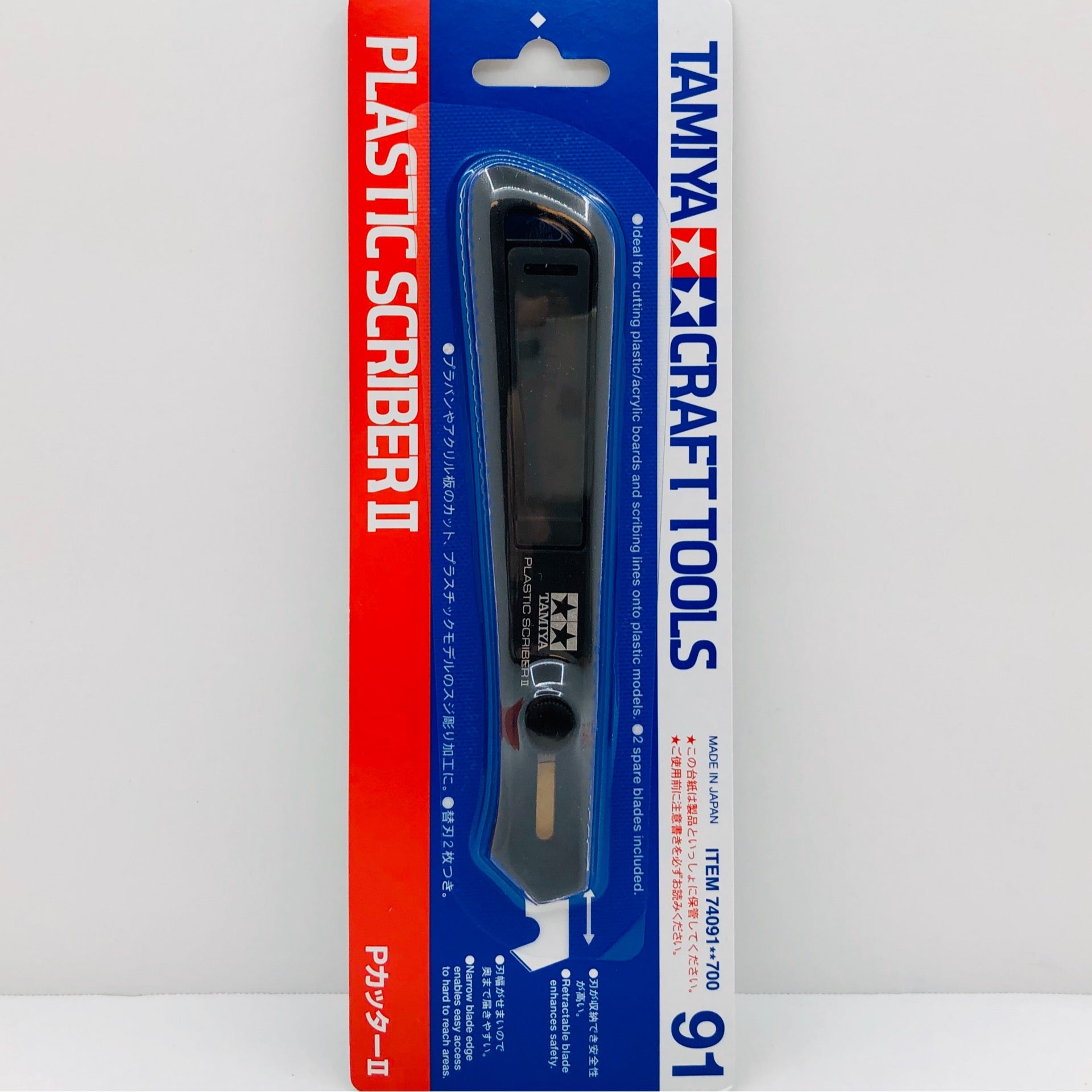 Tamiya Plastic Scriber II | HobbyOne Japan