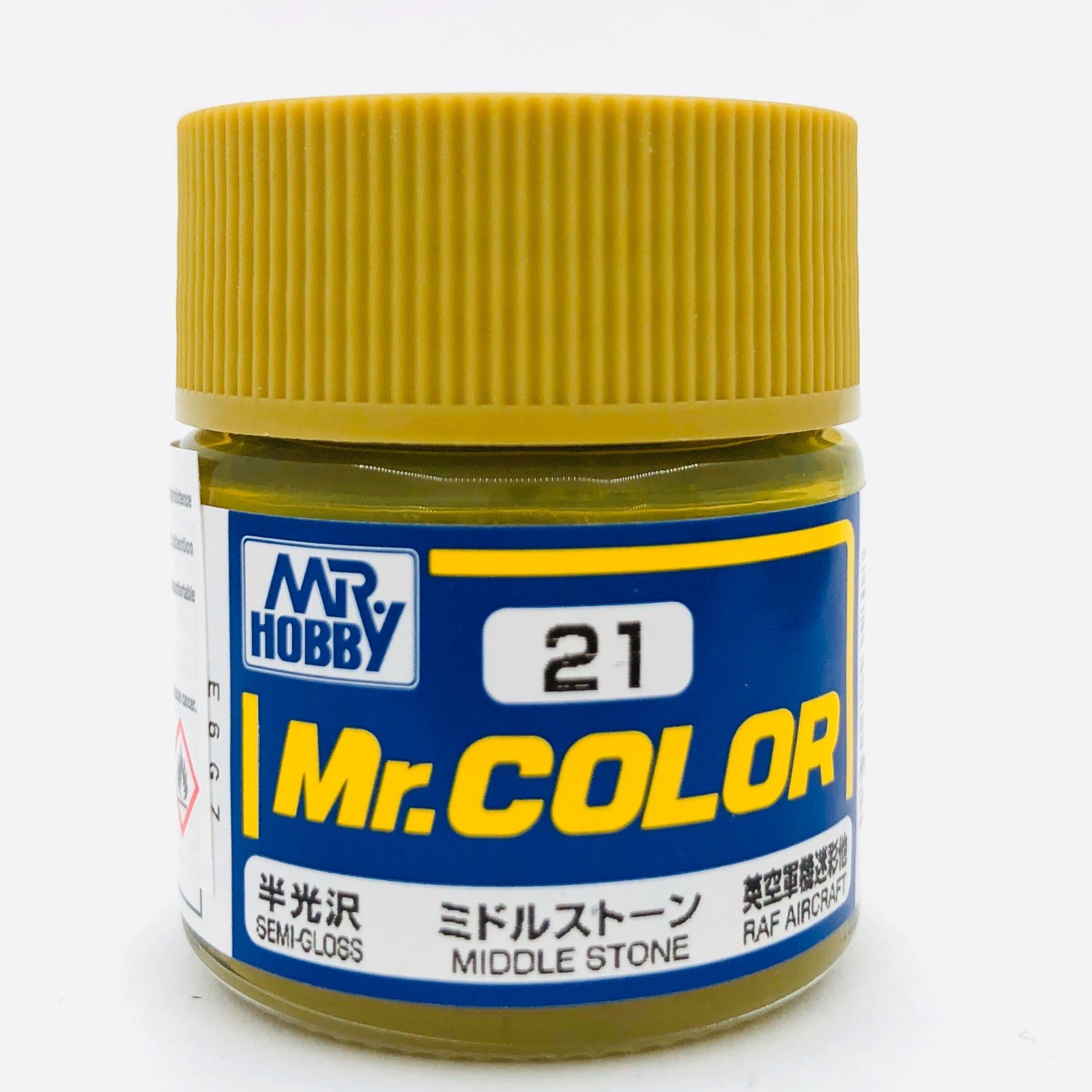 C021 Semi Gloss Middle Stone | HobbyOne Japan