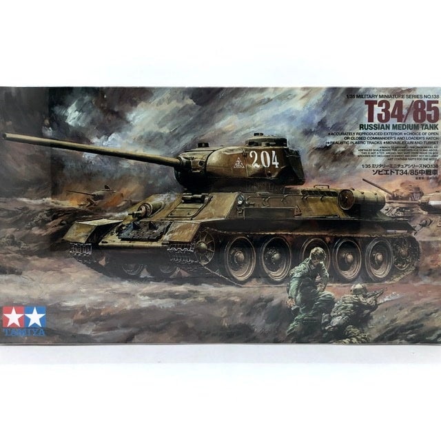 Tamiya #35138 T34/85 Russian Medium Tank | HobbyOne Japan