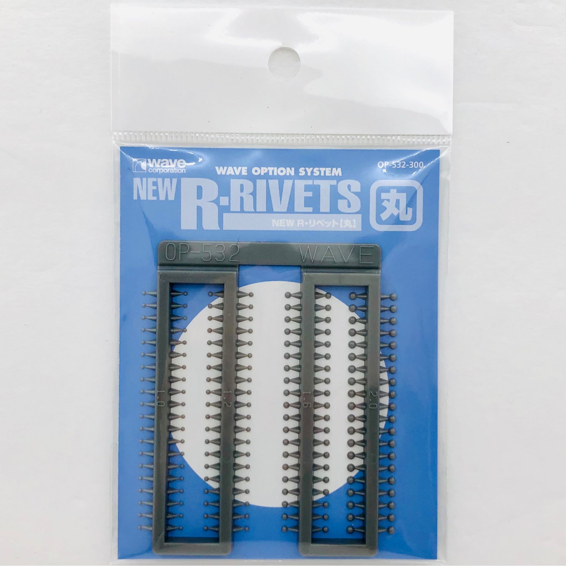 Wave OP-532 R-Rivets | HobbyOne Japan