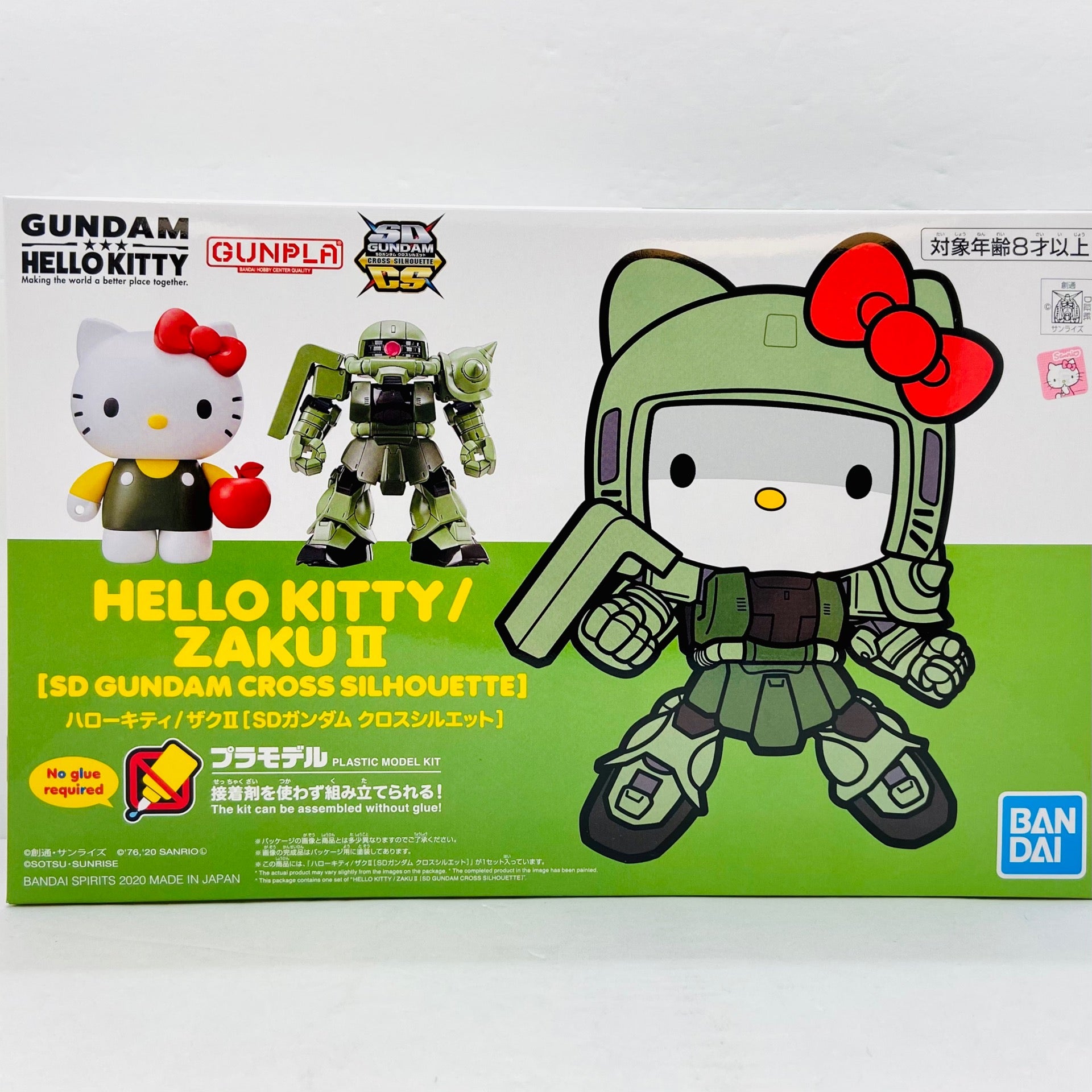 SDCS Hello Kitty / Zaku II | HobbyOne Japan