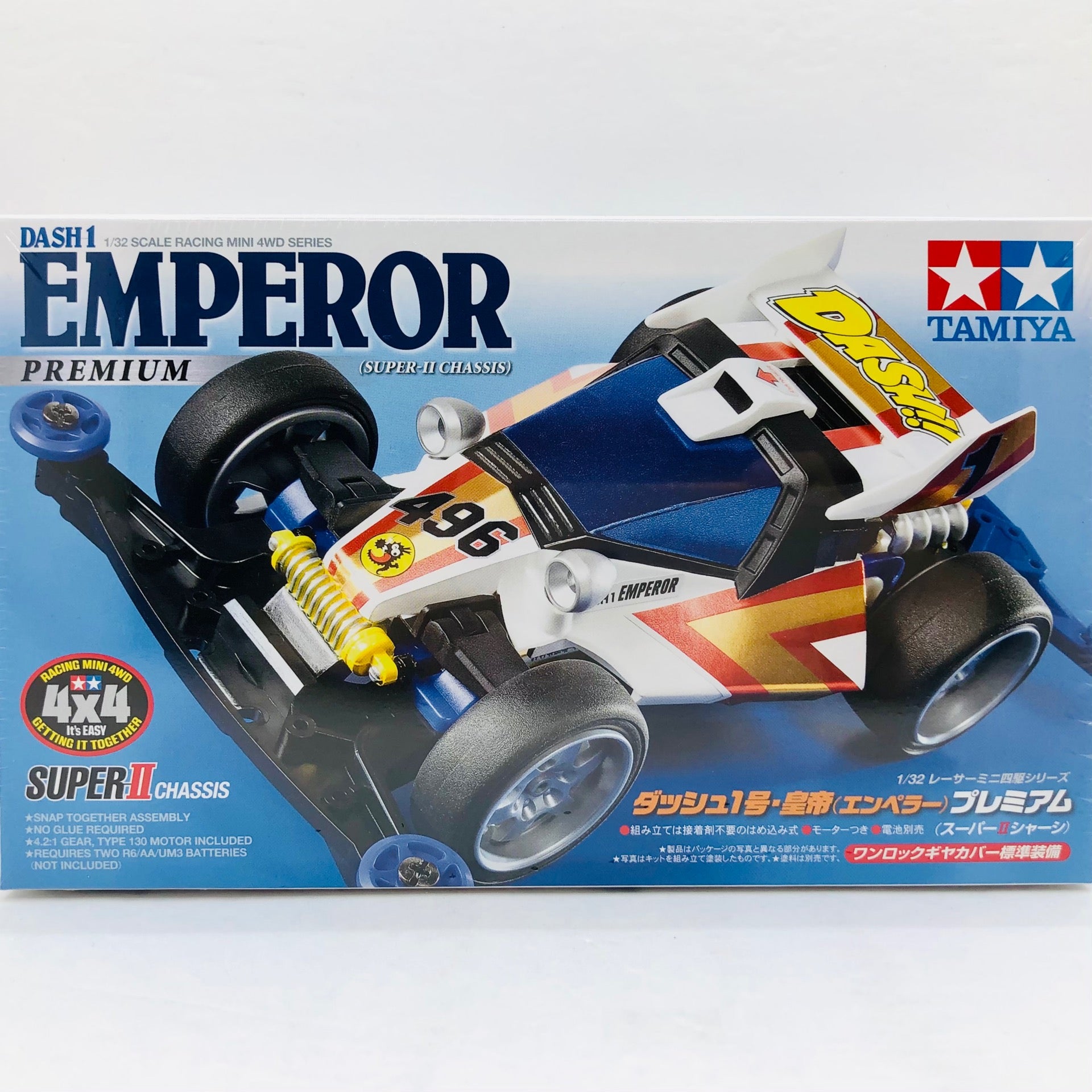 Mini 4WD #18069 Dash1 Emperor Premium | HobbyOne Japan