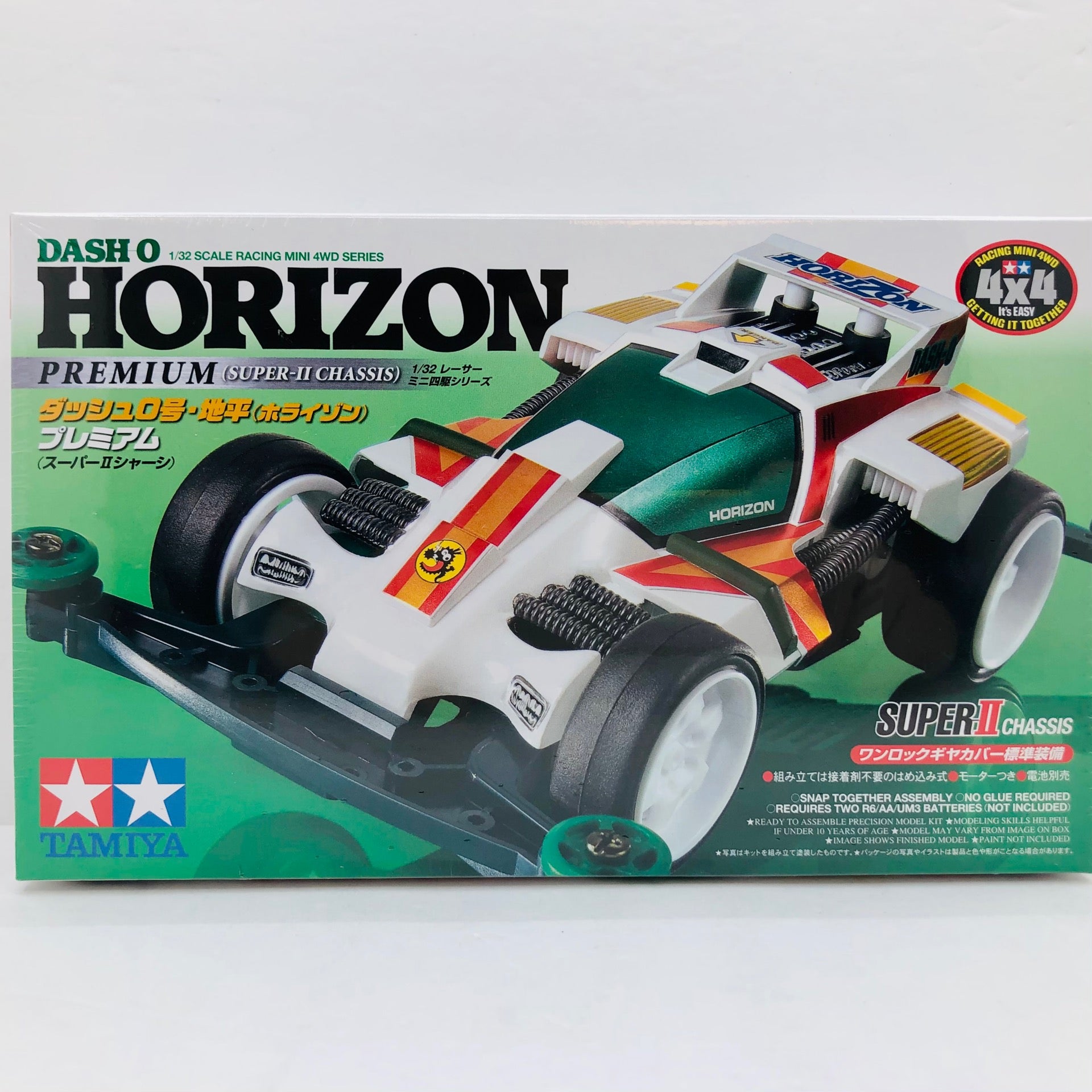 Mini 4WD #18073 Dash 0 Horizon Premium | HobbyOne Japan