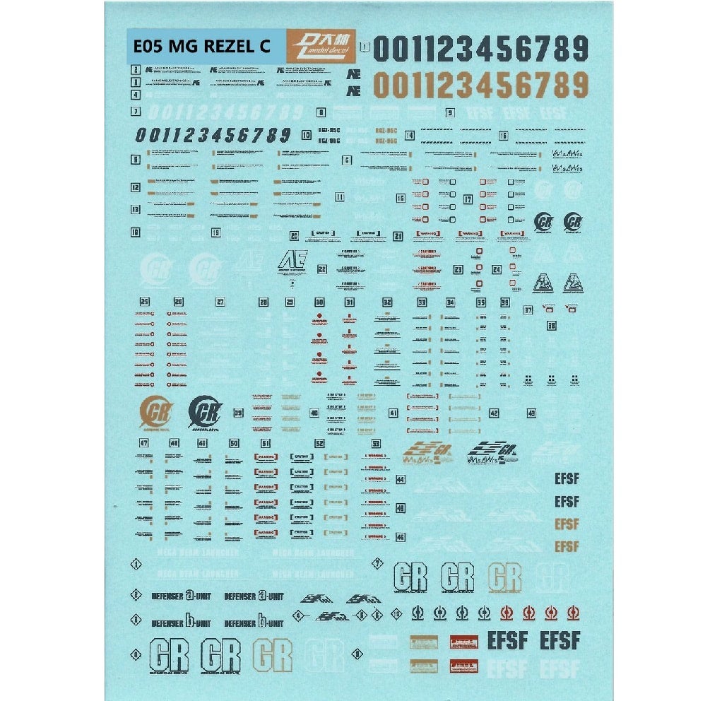 SIMP E05 MG Rezel / Rezel C | HobbyOne Japan