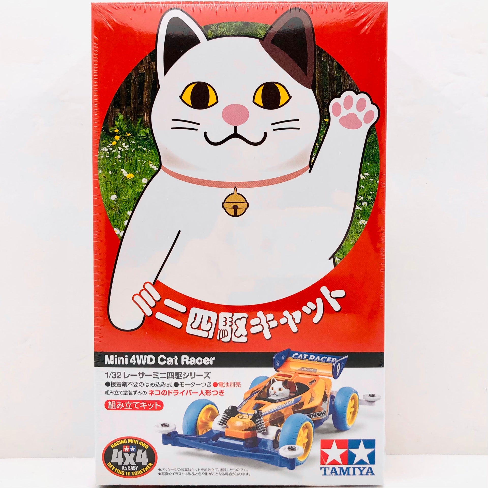 Mini 4WD #18090 Cat Racer | HobbyOne Japan
