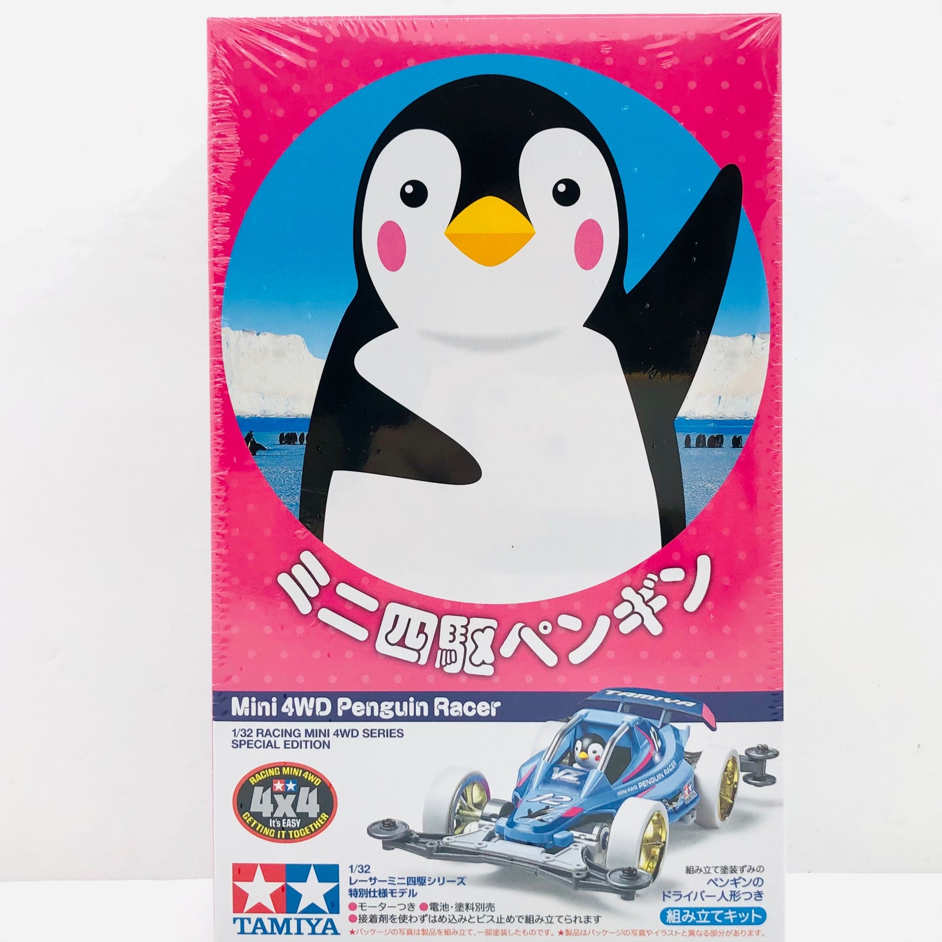 Mini 4WD #95570 Penguin Racer | HobbyOne Japan