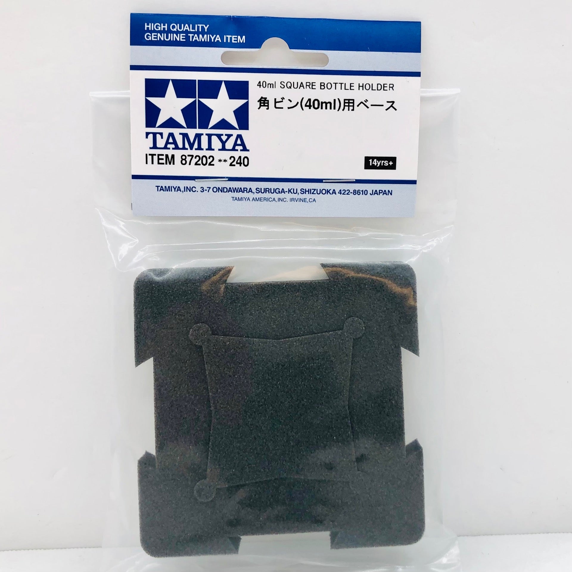 Tamiya 87202 40ml Square Bottle Holder | HobbyOne Japan