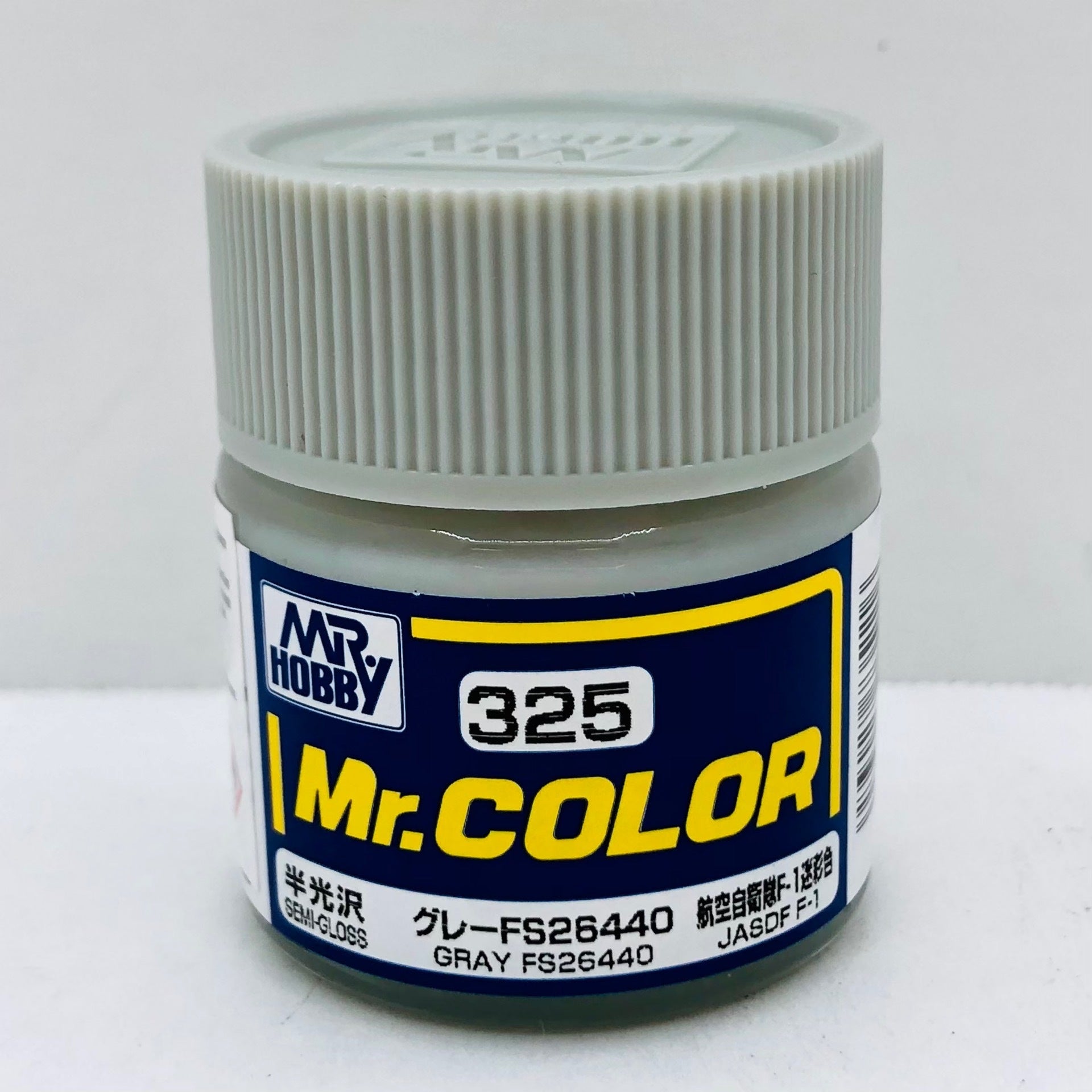 C325 Semi - Gloss Gray FS26440 | HobbyOne Japan