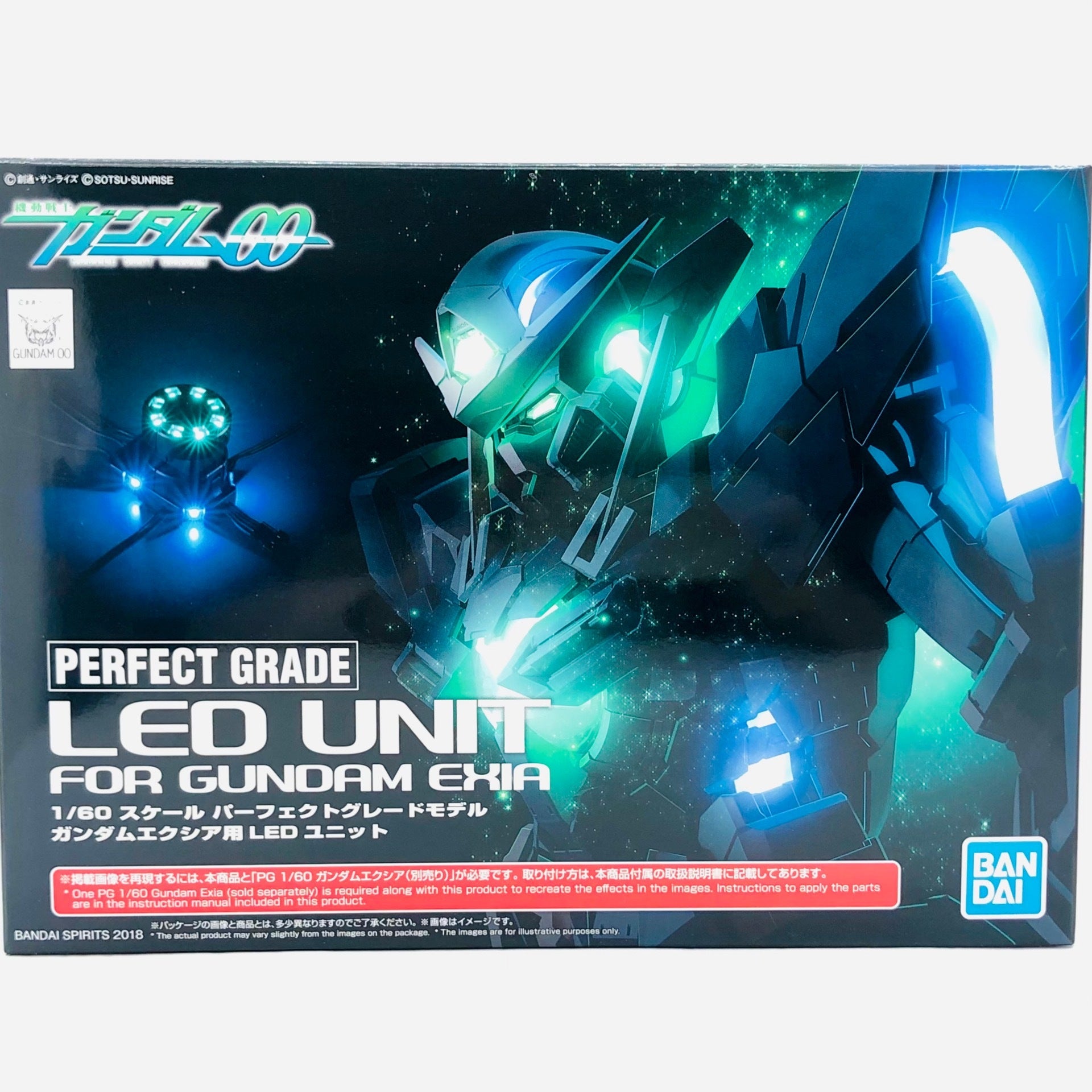 PG Led Unit For Exia | HobbyOne Japan