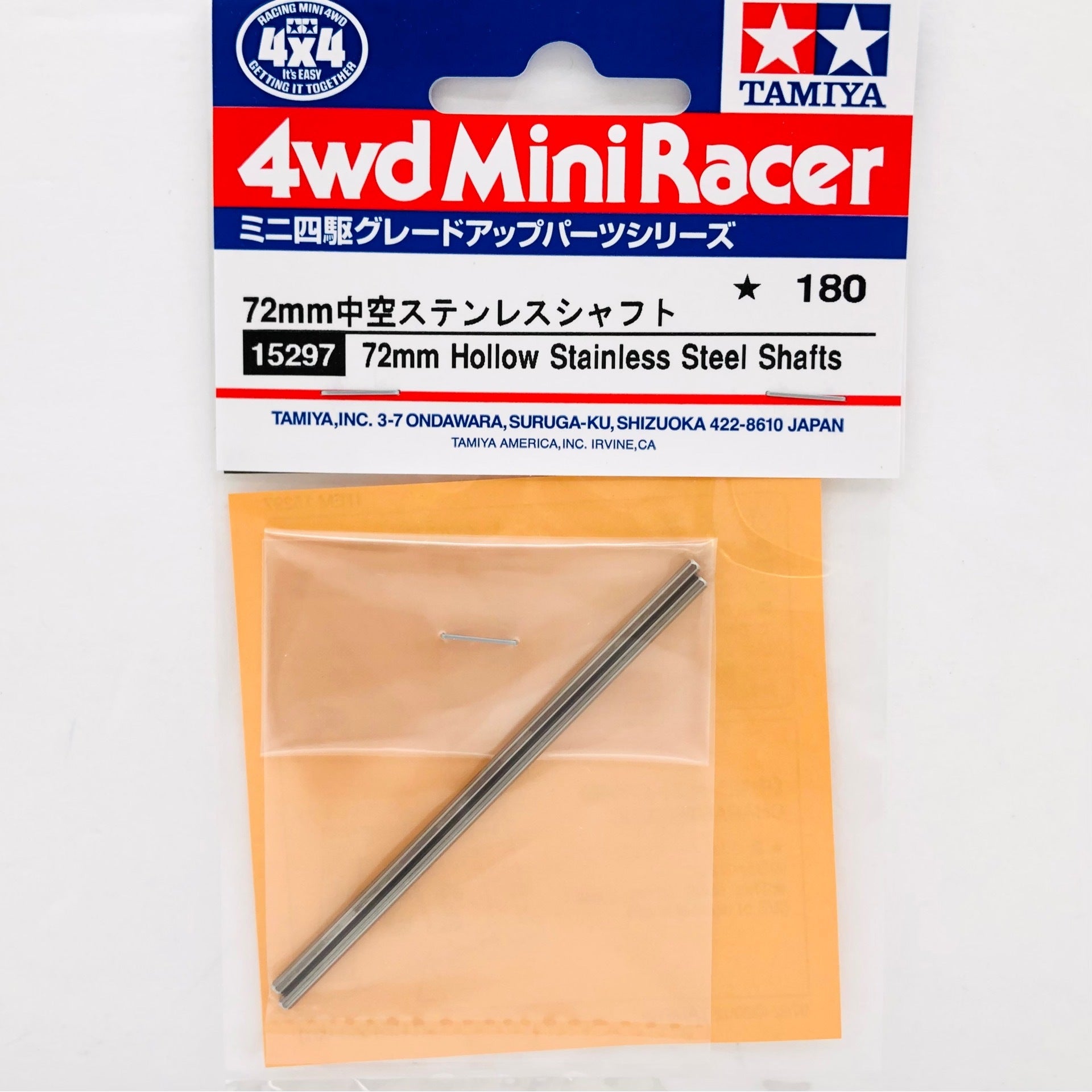 Mini 4WD #15297 72mm Hollow Stainless Steel Shaft | HobbyOne Japan