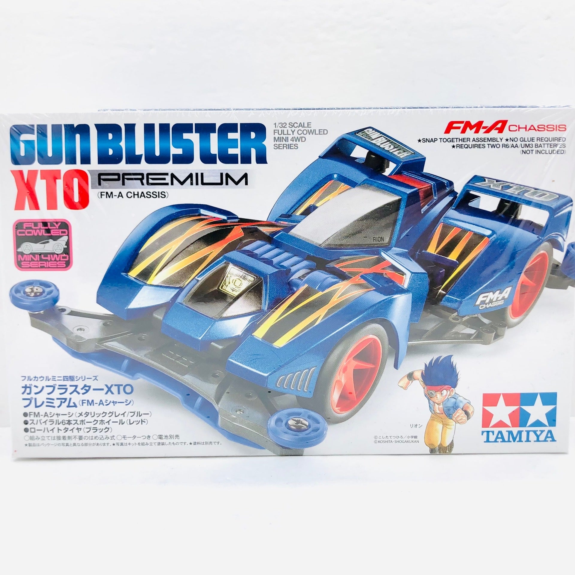 Mini 4WD #19451 Gun Bluster XTO | HobbyOne Japan