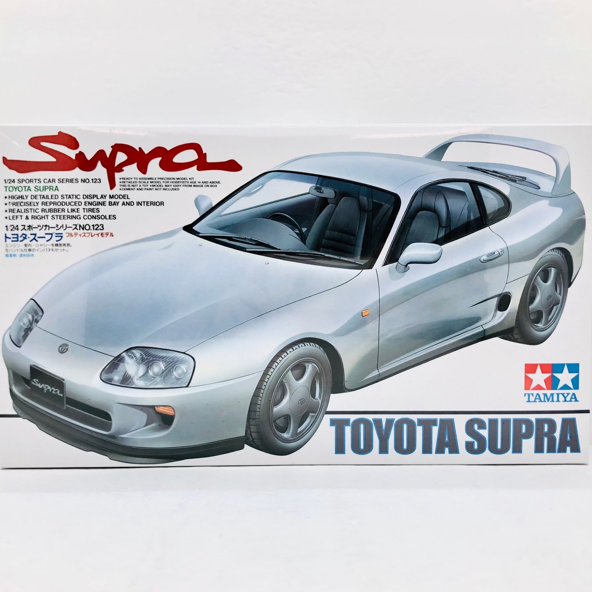 Tamiya #24123 Toyota Supra | HobbyOne Japan