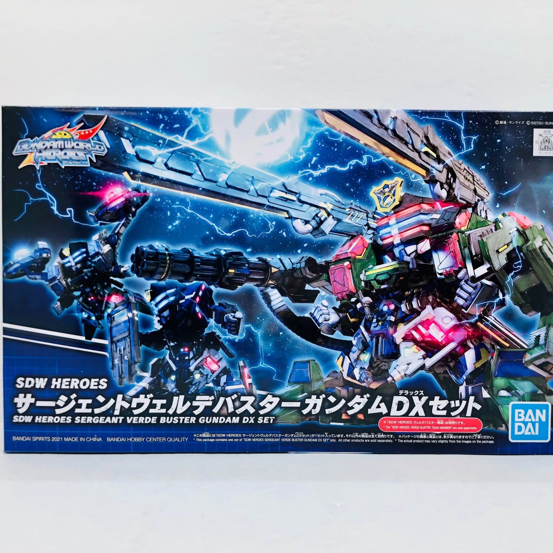 SDW #12 Sergeant Verde Buster Gundam DX Set | HobbyOne Japan