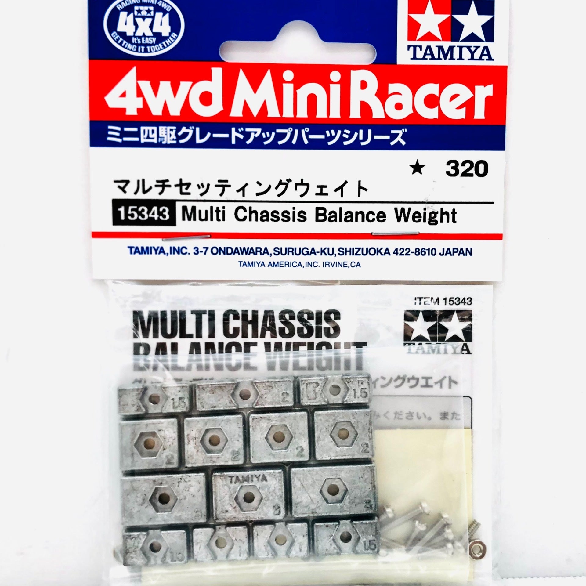 Mini 4wd #15343 Multi Chassis Balance Weight | HobbyOne Japan