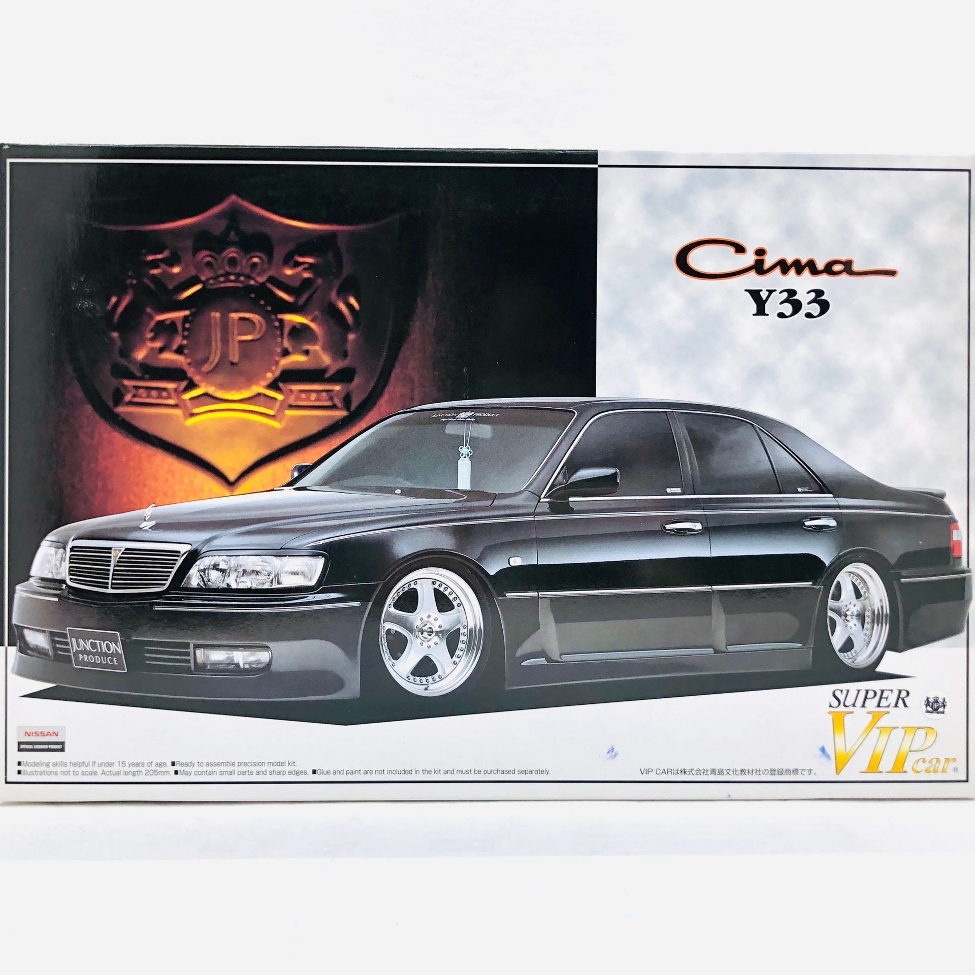 Aoshima Nissan Cima Y33 JUNCTION PRODUCE | HobbyOne Japan