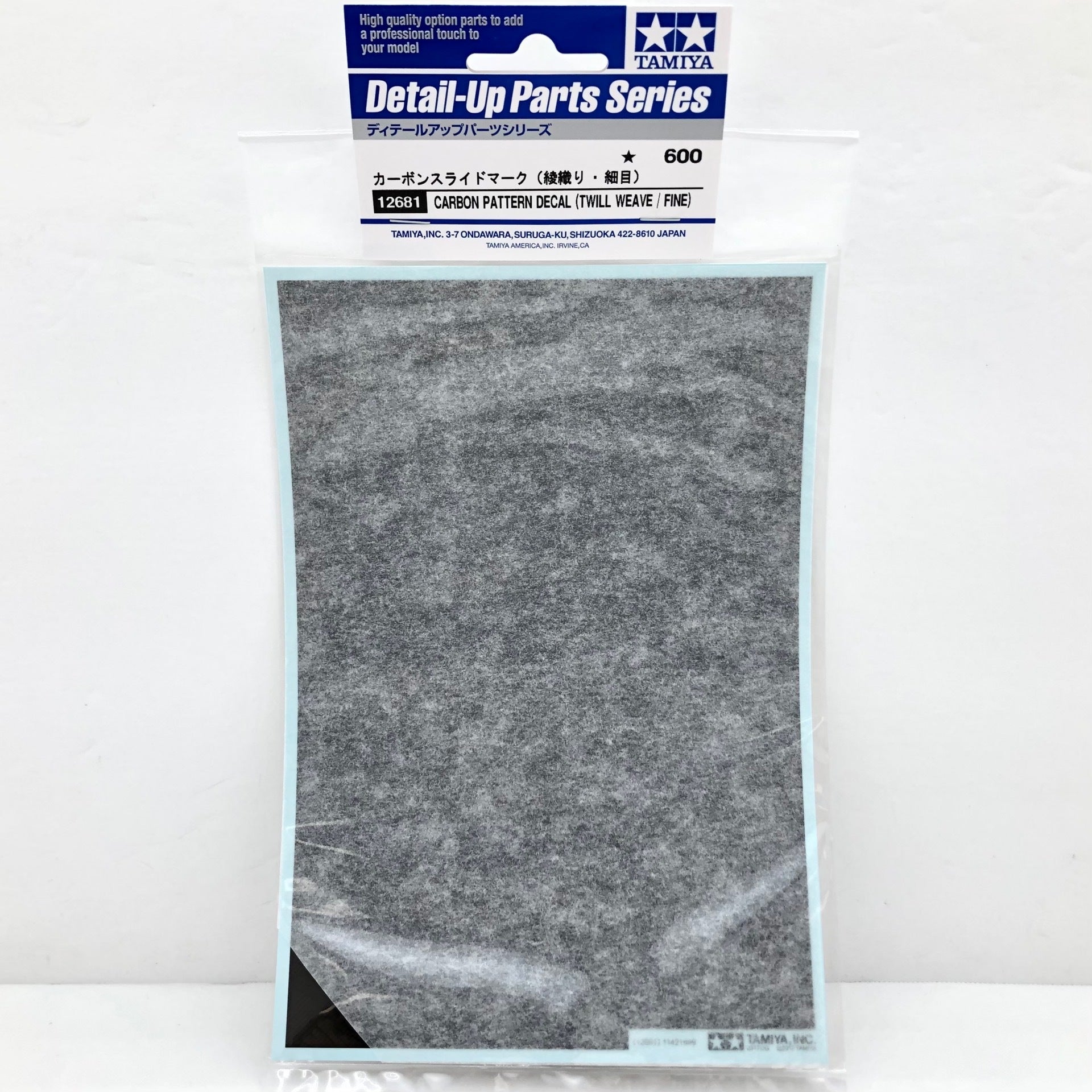 Tamiya #12681 Carbon Pattern Decal Twill Wave Fine | HobbyOne Japan