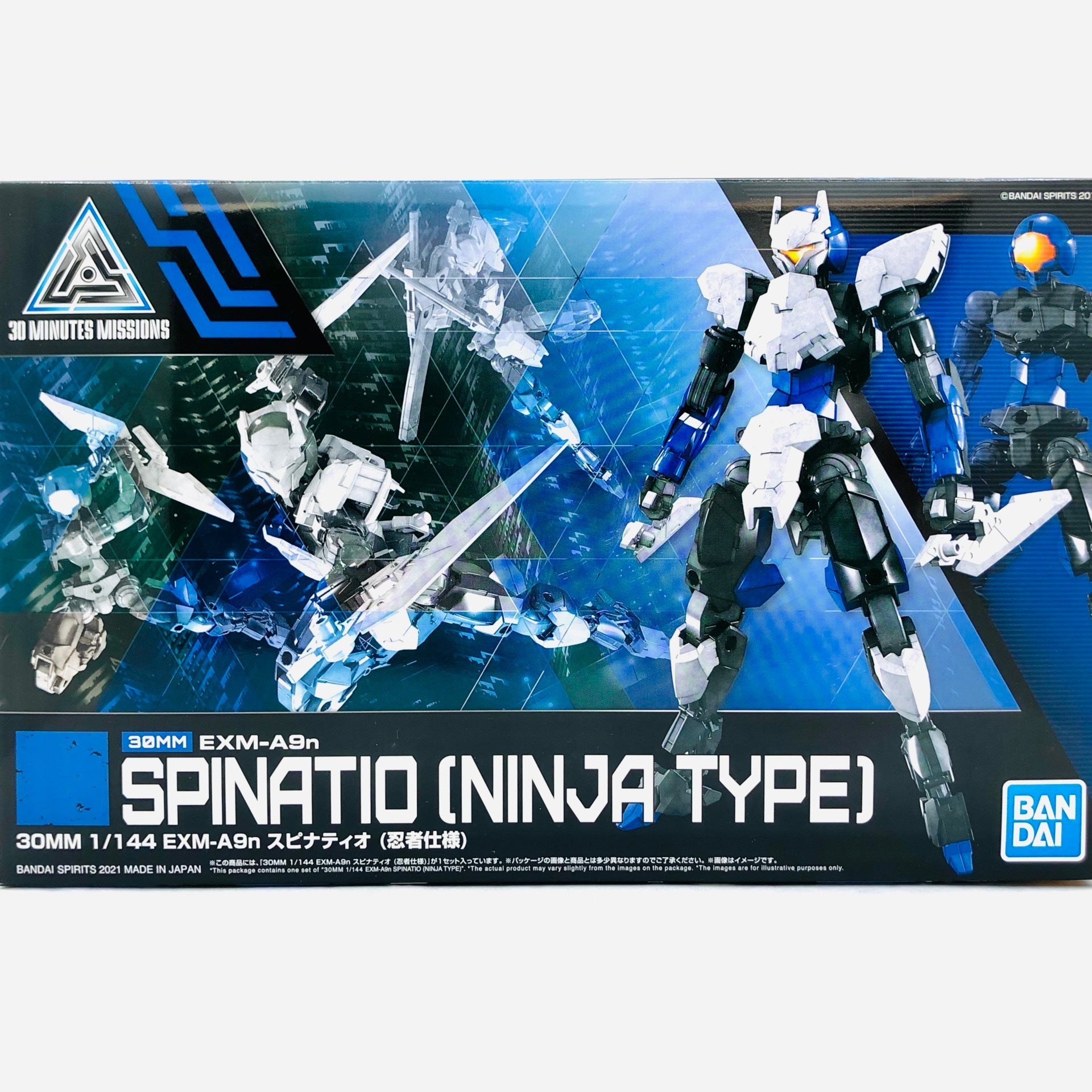 30MM #34 SPINATIO (NINJA TYPE) | HobbyOne Japan