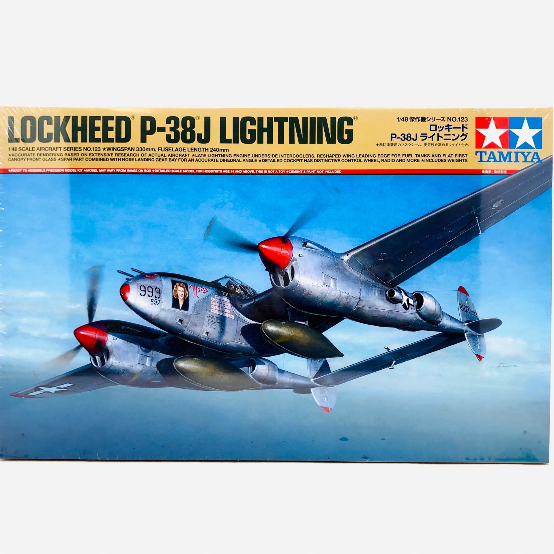 Tamiya #61123 Lockheed P-38J Lightning | HobbyOne Japan