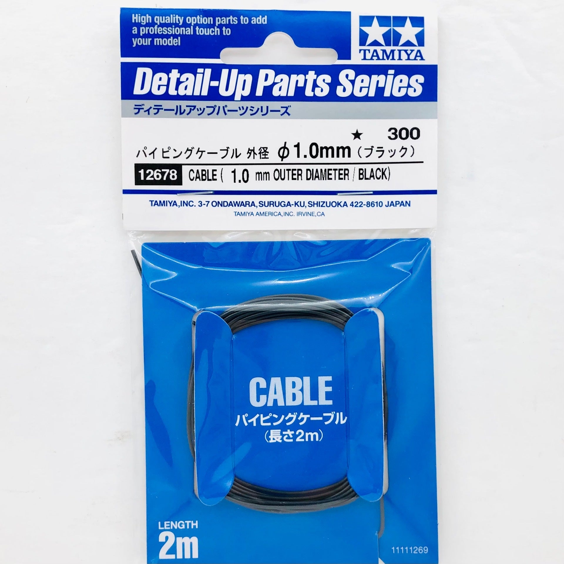 Tamiya #12678 Cable 1.0mm | HobbyOne Japan