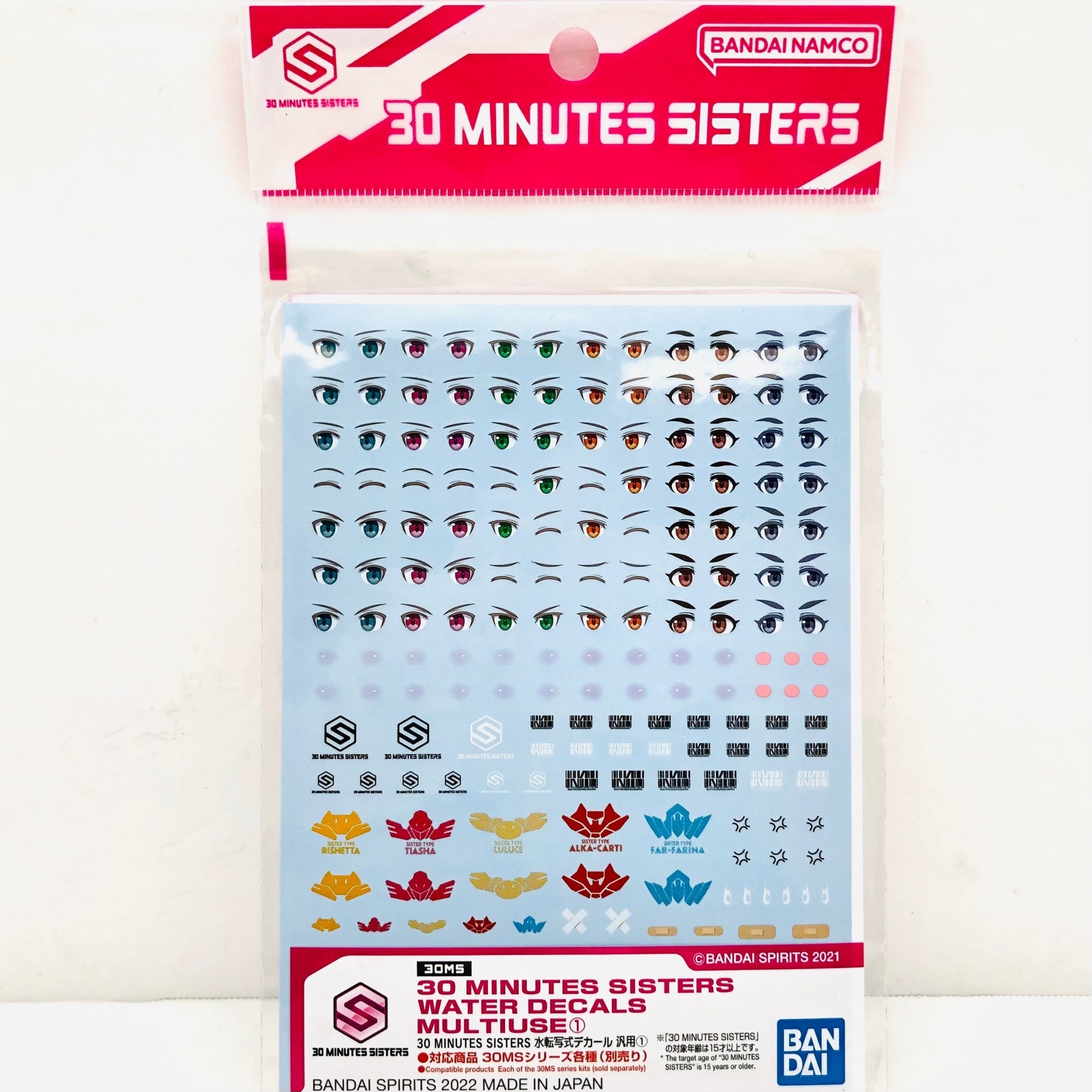 Bandai Decal 30ms SISTERS WATER DECALS MULTIUSE 1 | HobbyOne Japan