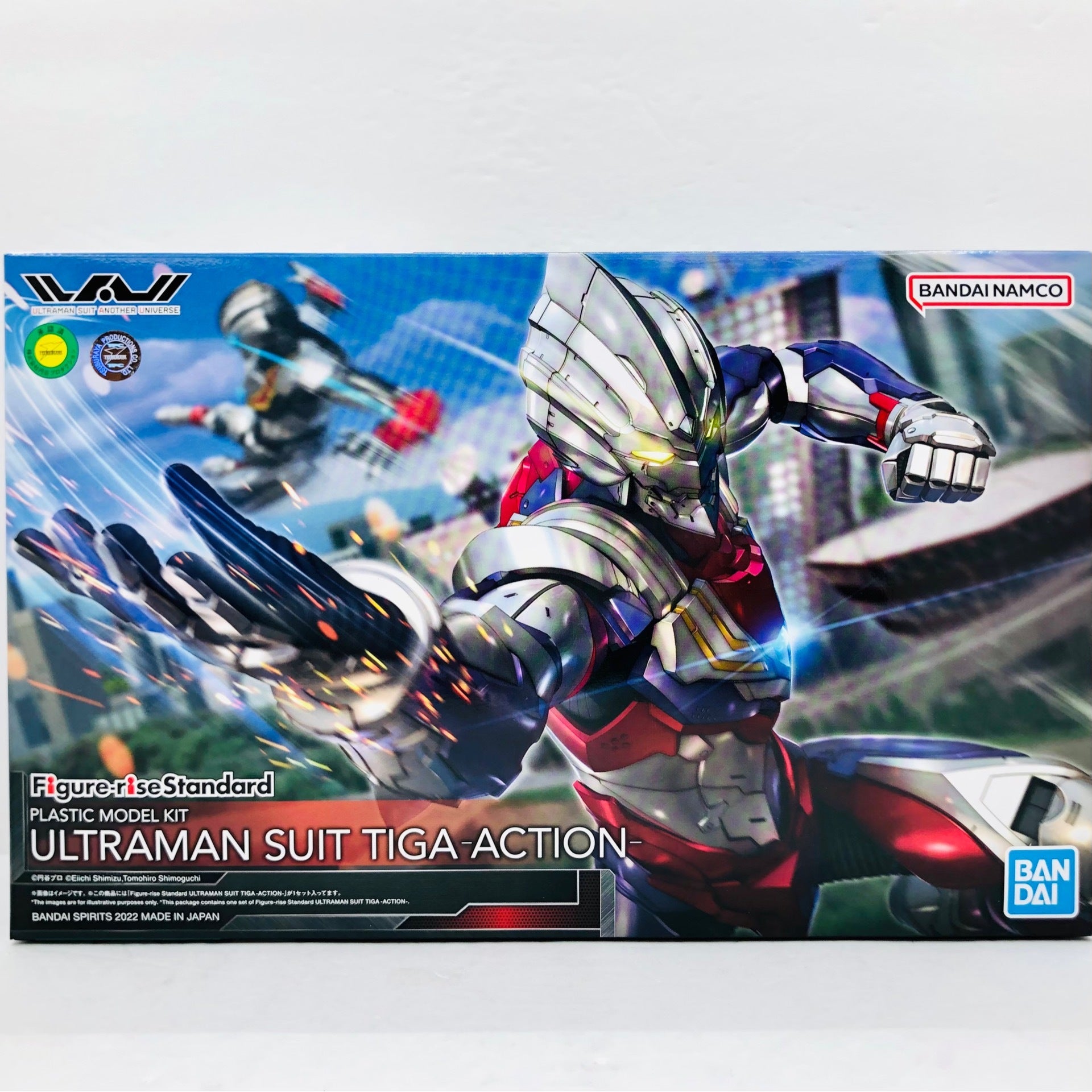 Figure-rise Standard ULTRAMAN SUIT TIGA -ACTION- | HobbyOne Japan