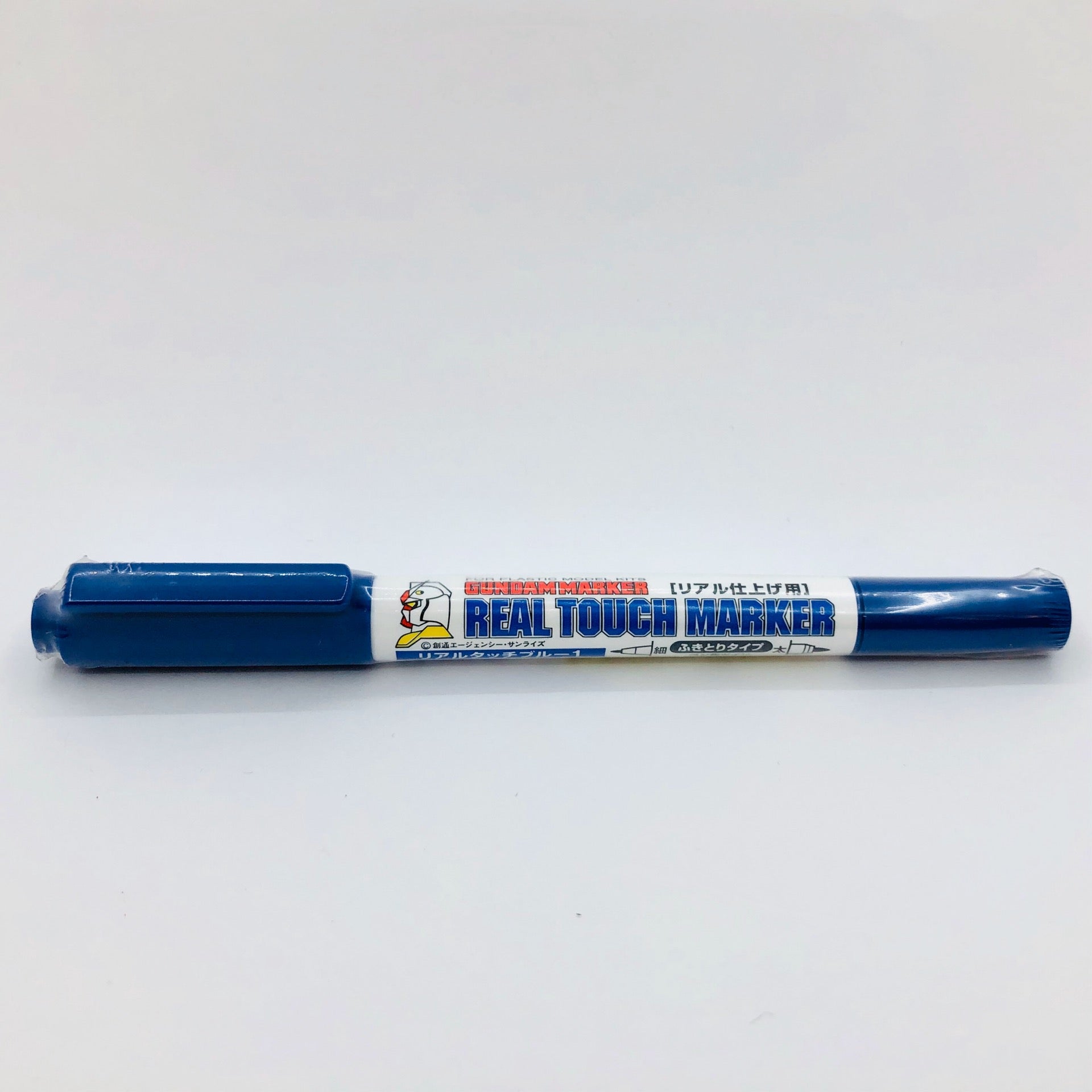 GM403 Blue 1 Gundam Marker | HobbyOne Japan