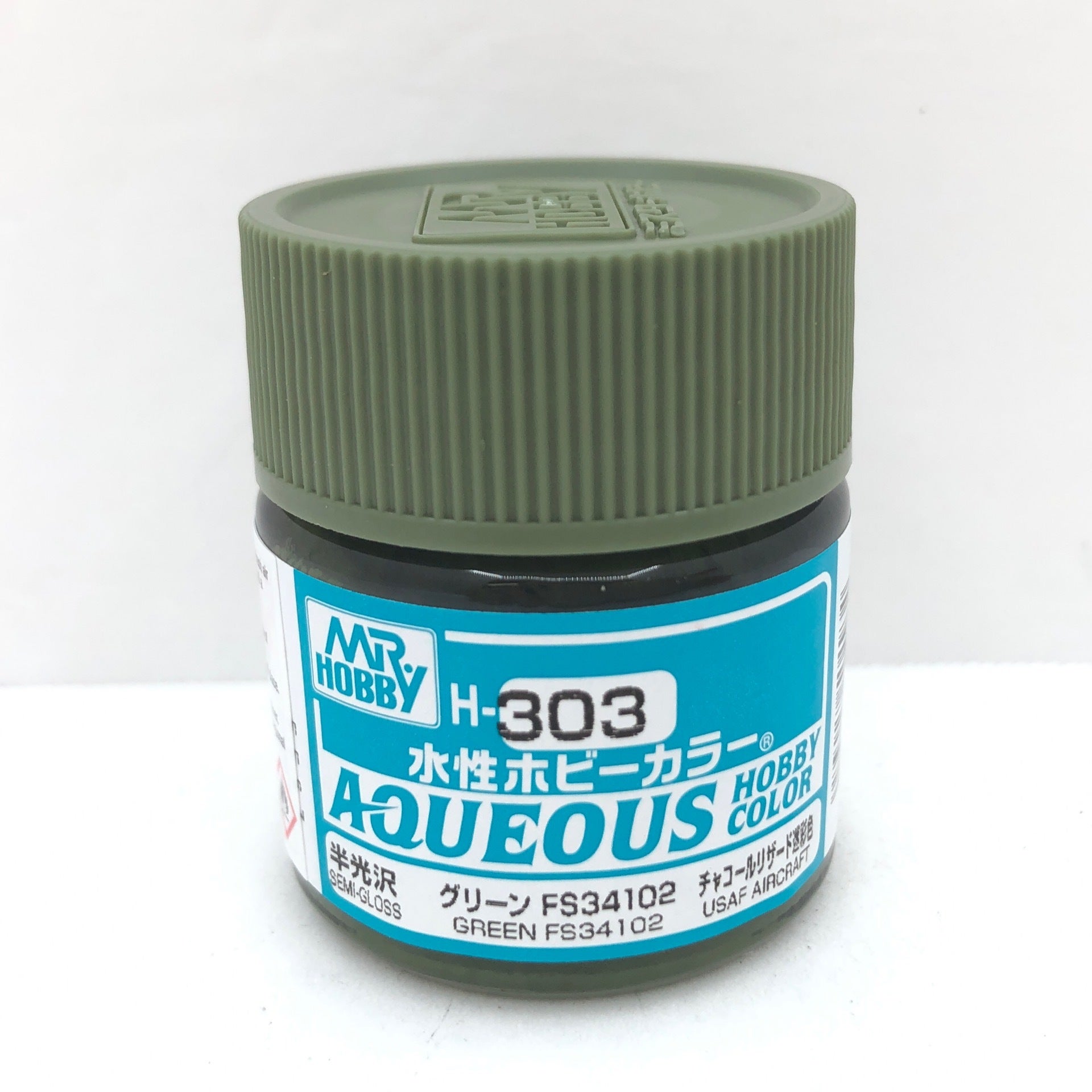 H303 Simi Gloss Green FS34102 USAF Aircraft | HobbyOne Japan