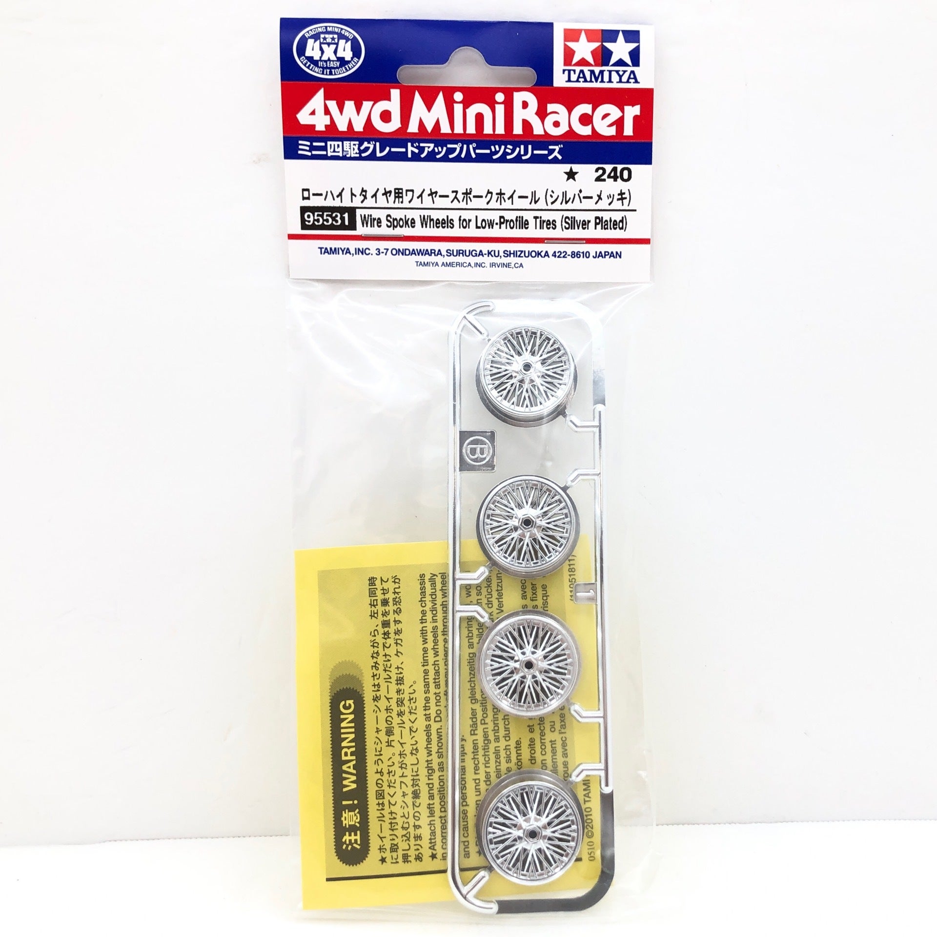 Mini 4WD #95531 JR WIRE SPOKE WHEELS Silver Plated For Lp Tires ...