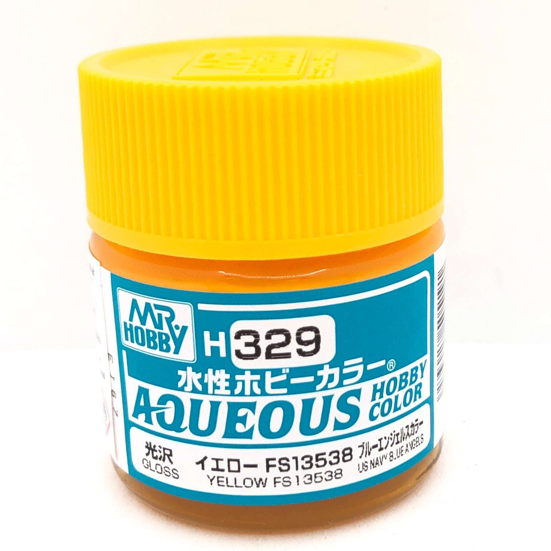H329 Gloss Yellow FS13538 USN | HobbyOne Japan