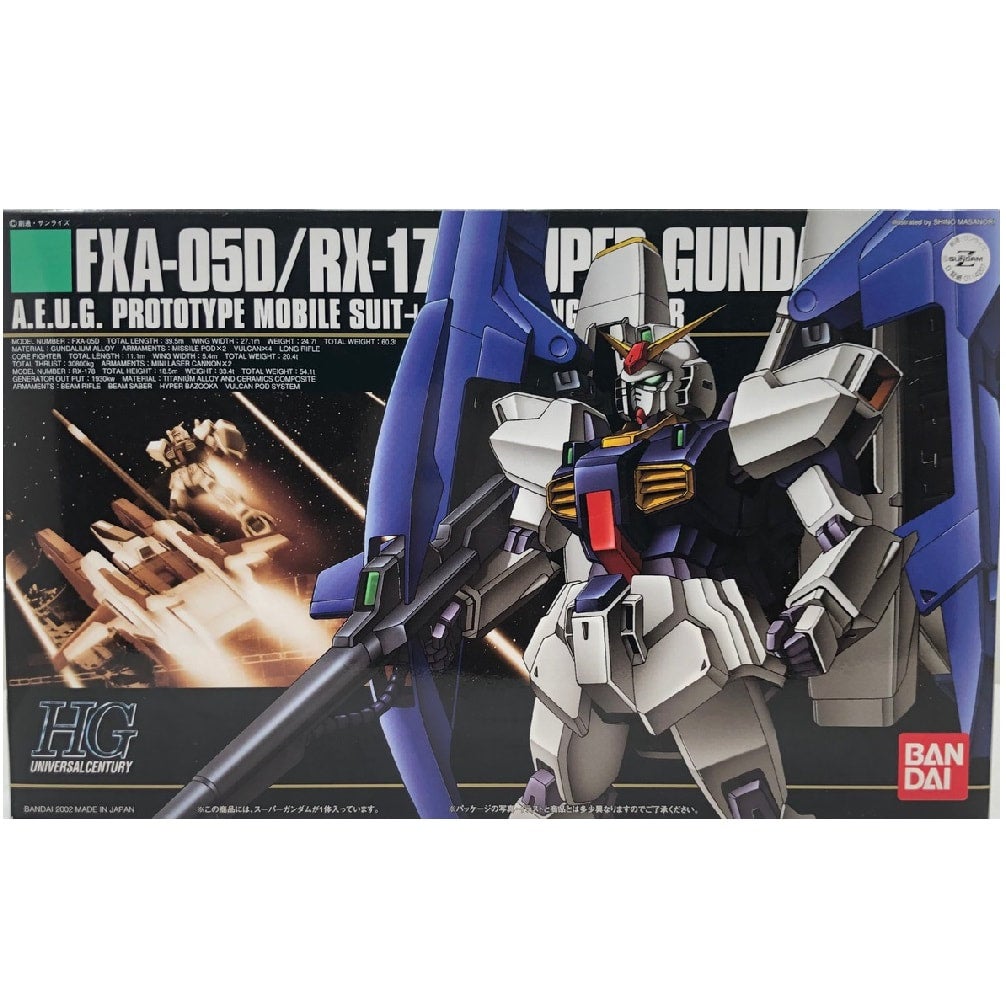 HGUC #035 FXA-05D/RX-178 Super Gundam | HobbyOne Japan